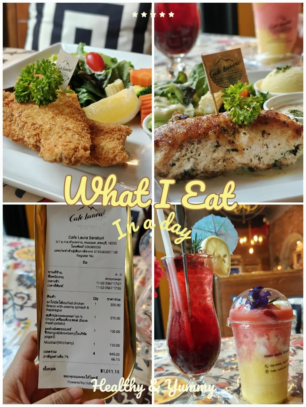 Cafe Laura Bar and Restaurant Saraburi 😍🏟️ | แกลเลอรีที่โพสต์โดย เที่ยว ...