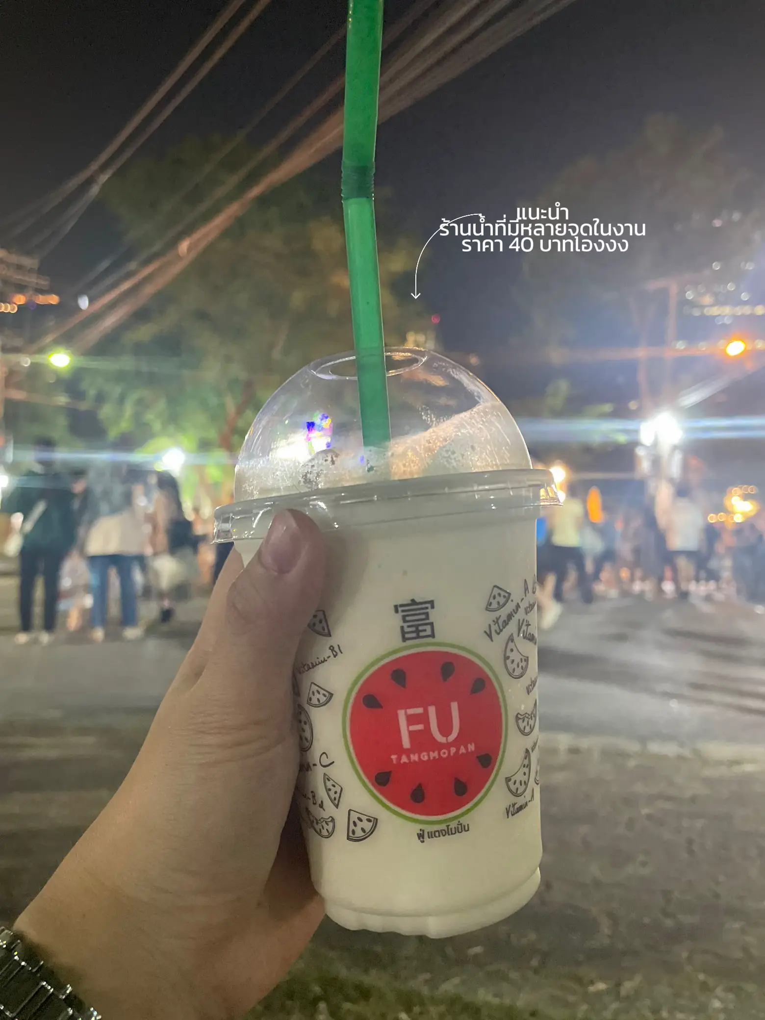 @ สวนลุม | แกลเลอรีที่โพสต์โดย KJ.cappy | Lemon8