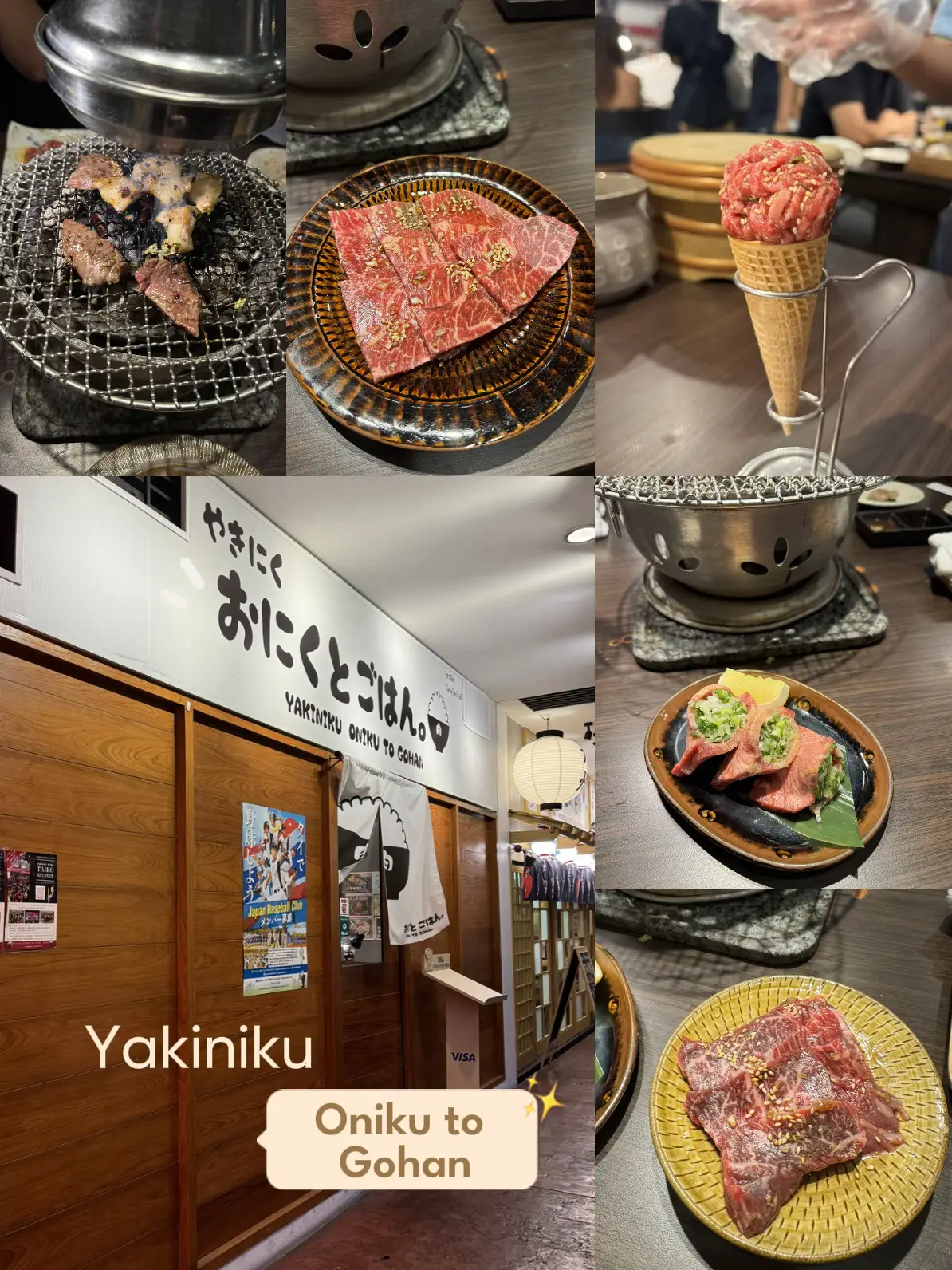 Oniku to Gohan | ร้านเนื้อย่างอารีย์ที่จริงใจ อร่อยจนคิดถึง!🥩 ️‍🔥 | แกล ...