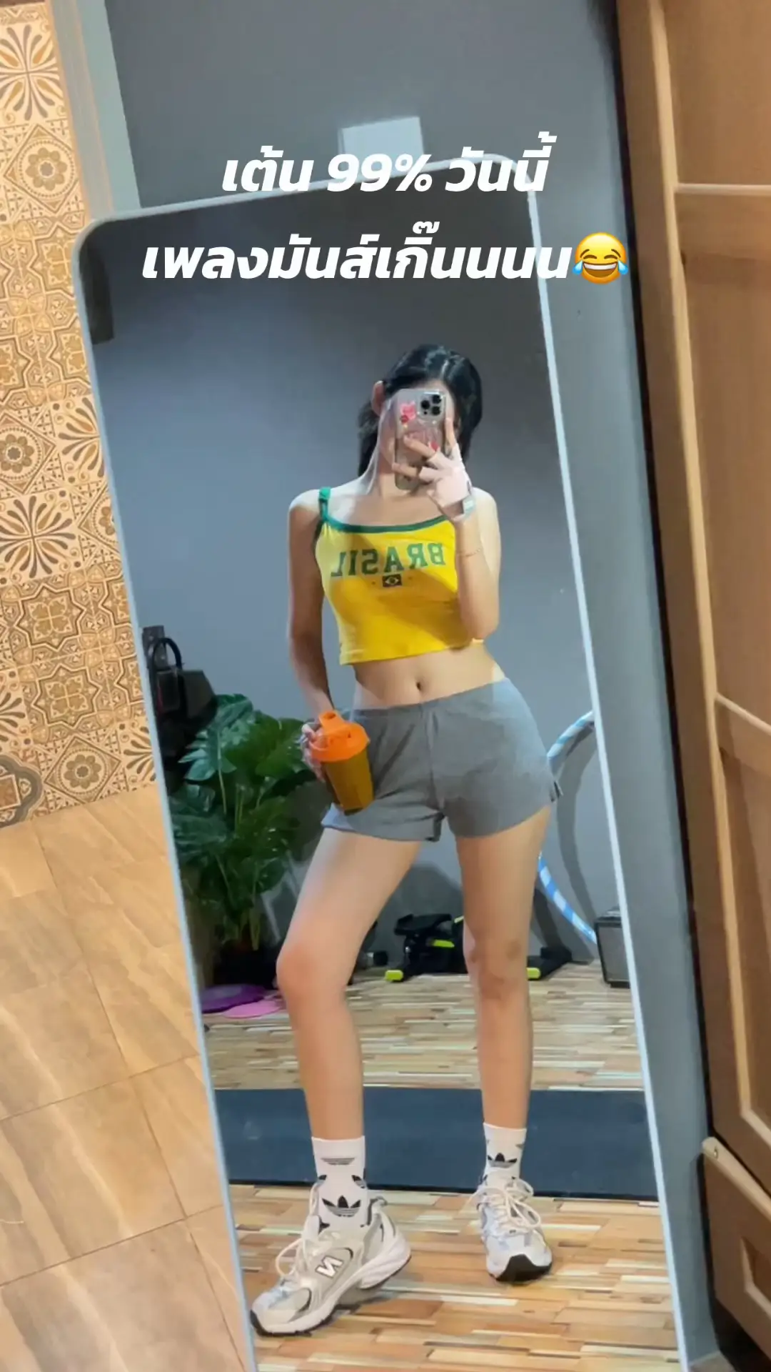 อยากหุ่นดี | วิดีโอที่เผยแพร่โดย ️Preawz94⛵️ | Lemon8