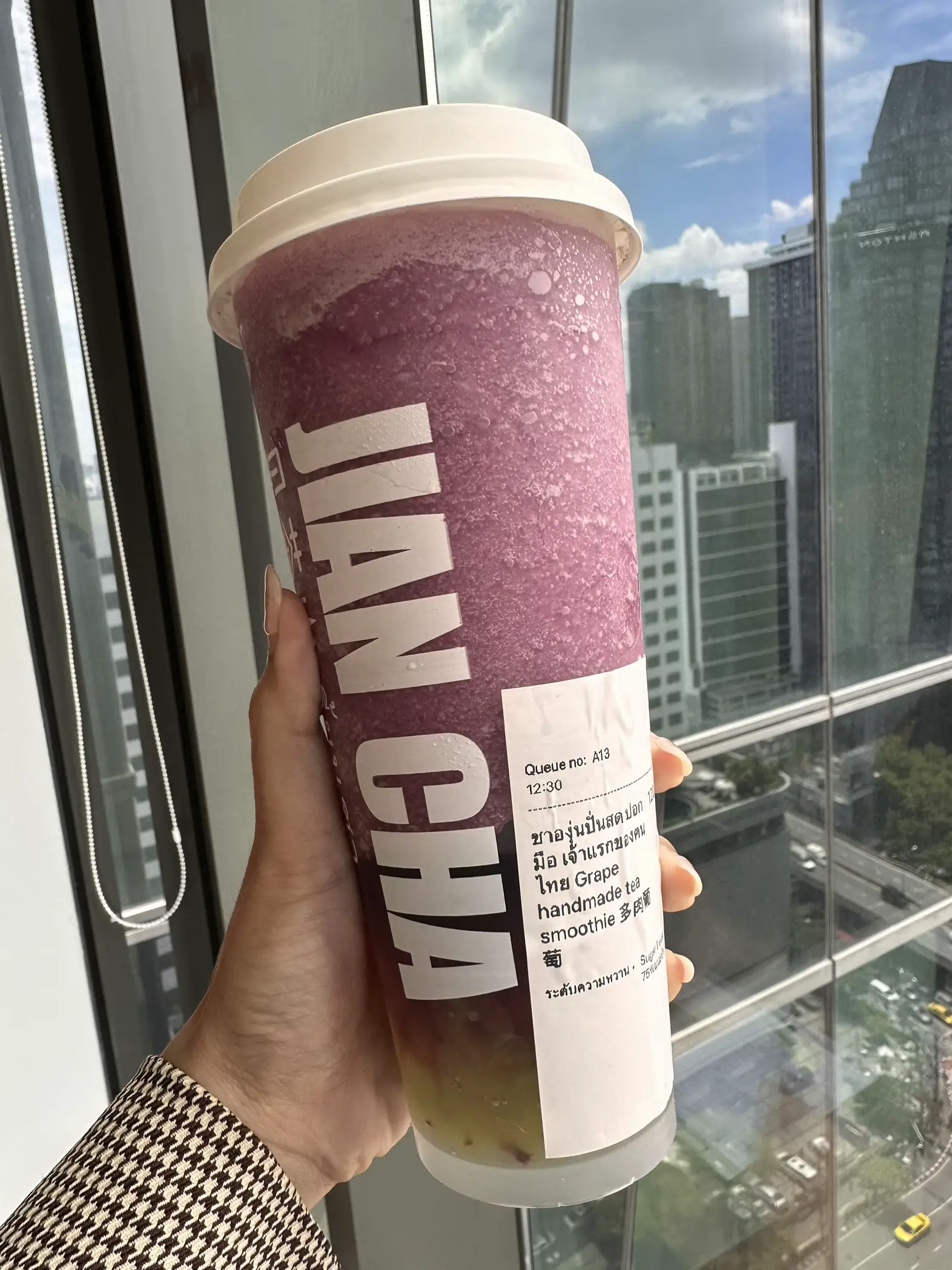 เจี้ยนชา ชาผลไม้ใส่ครีมชีสเด็ดจริงตามที่เค้าบอกมั้ย 🤔 🍇🍓🧀 | แกลเลอรีที่ ...