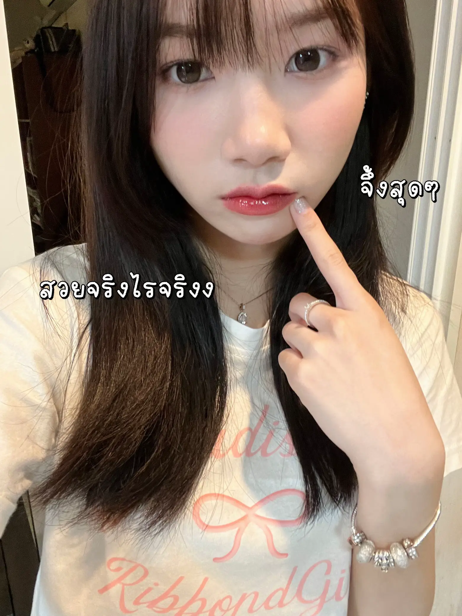 💗 rom&nd juicy lasting tint 07 | แกลเลอรีที่โพสต์โดย โฟร์ทอยากรีวิว | Lemon8