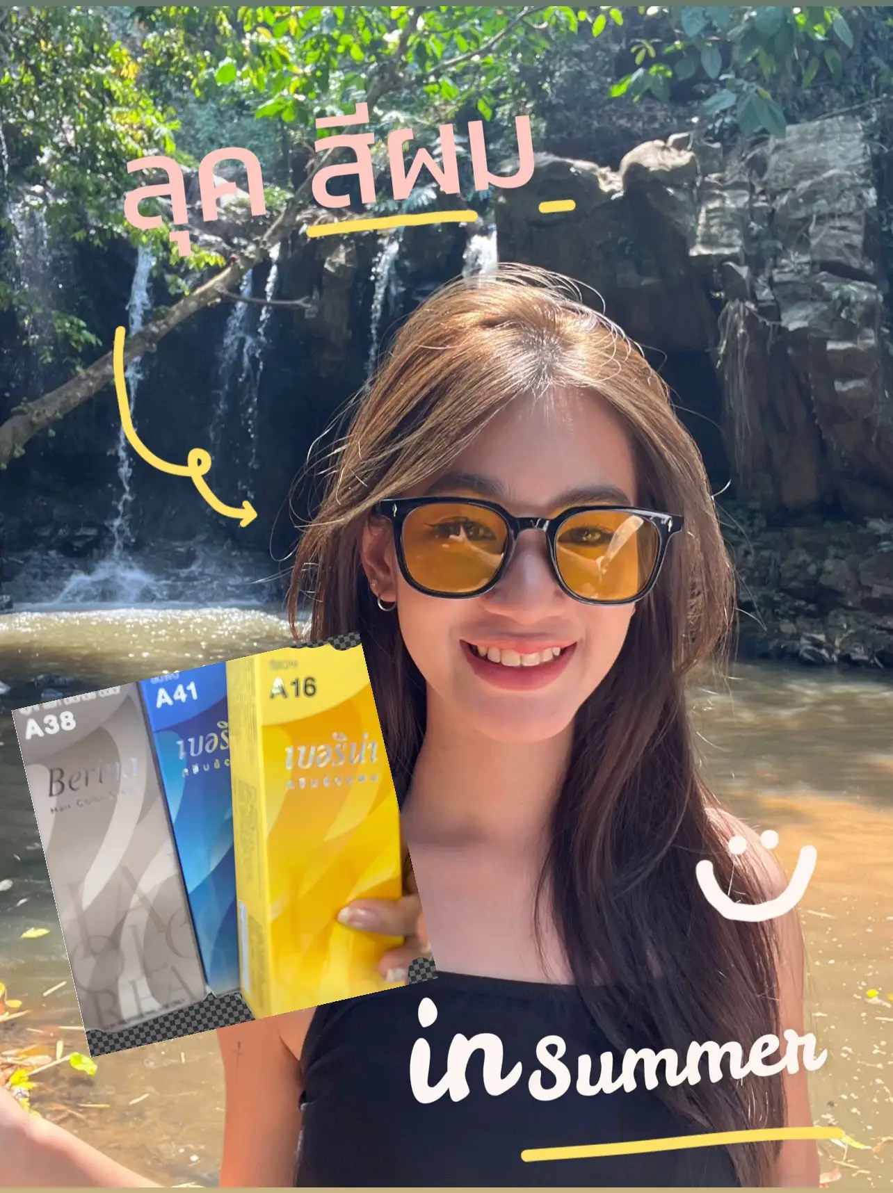 ย้อมผมแบบไม่ต้องกัด!! | แกลเลอรีที่โพสต์โดย Fern | Lemon8