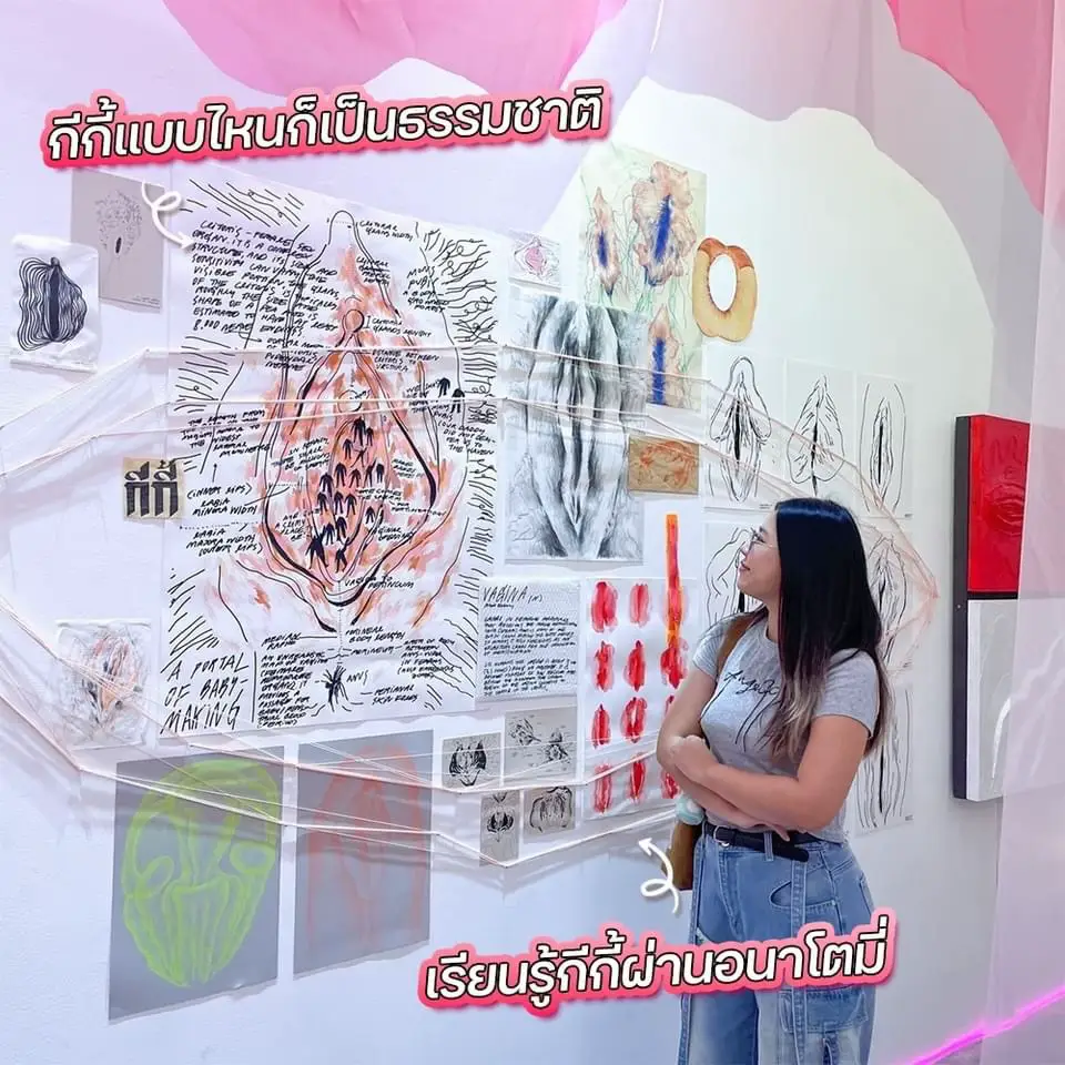 「Kiki Voice–Art Experience」 展示をご覧ください。 | Proxumerが投稿したフォトブック | Lemon8