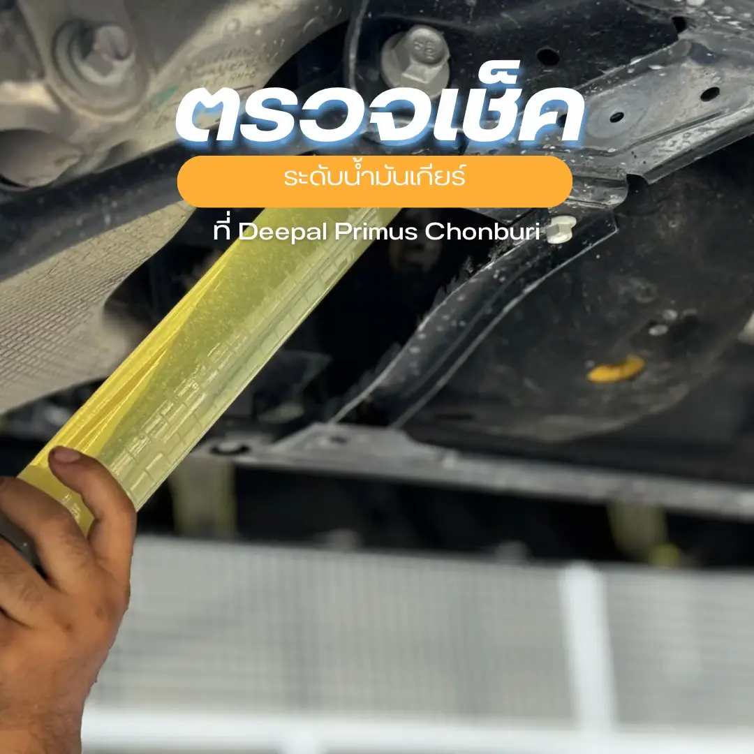 รถยนต์ไฟฟ้าคุ้มมั๊ย | แกลเลอรีที่โพสต์โดย Fon Ploypatcha | Lemon8