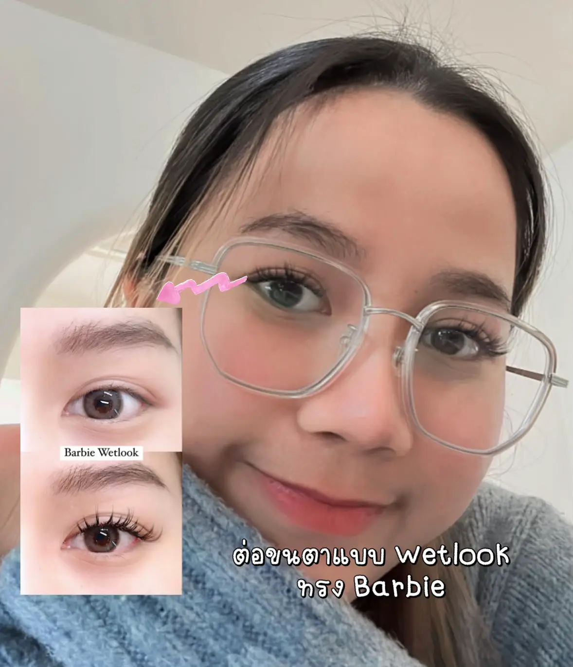 ต่อขนตาแบบ Wetlook ทรง Barbie 😍 | แกลเลอรีที่โพสต์โดย 22Twentytwo.Bkk | Lemon8