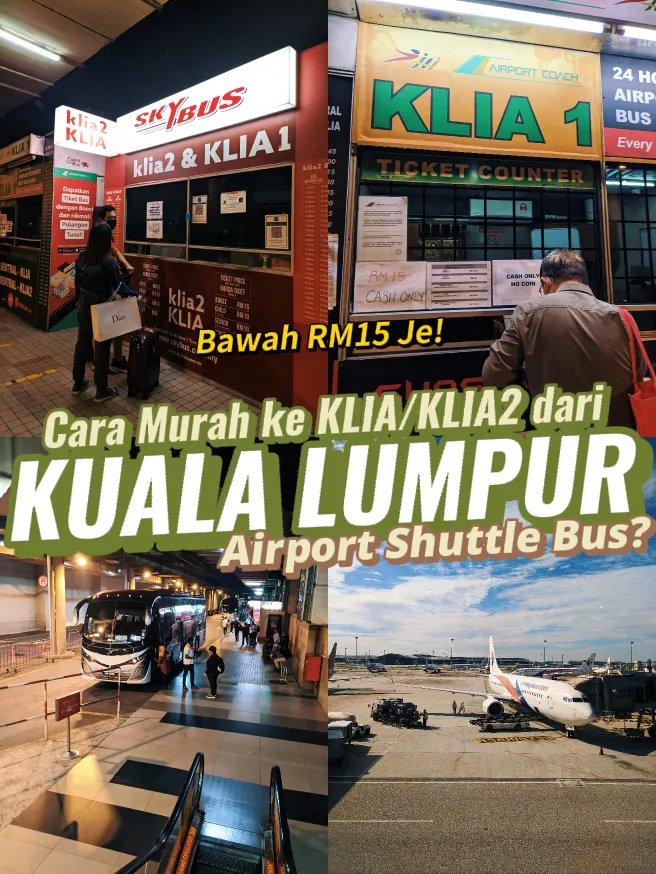 klia2 international departure - Carian Lemon8