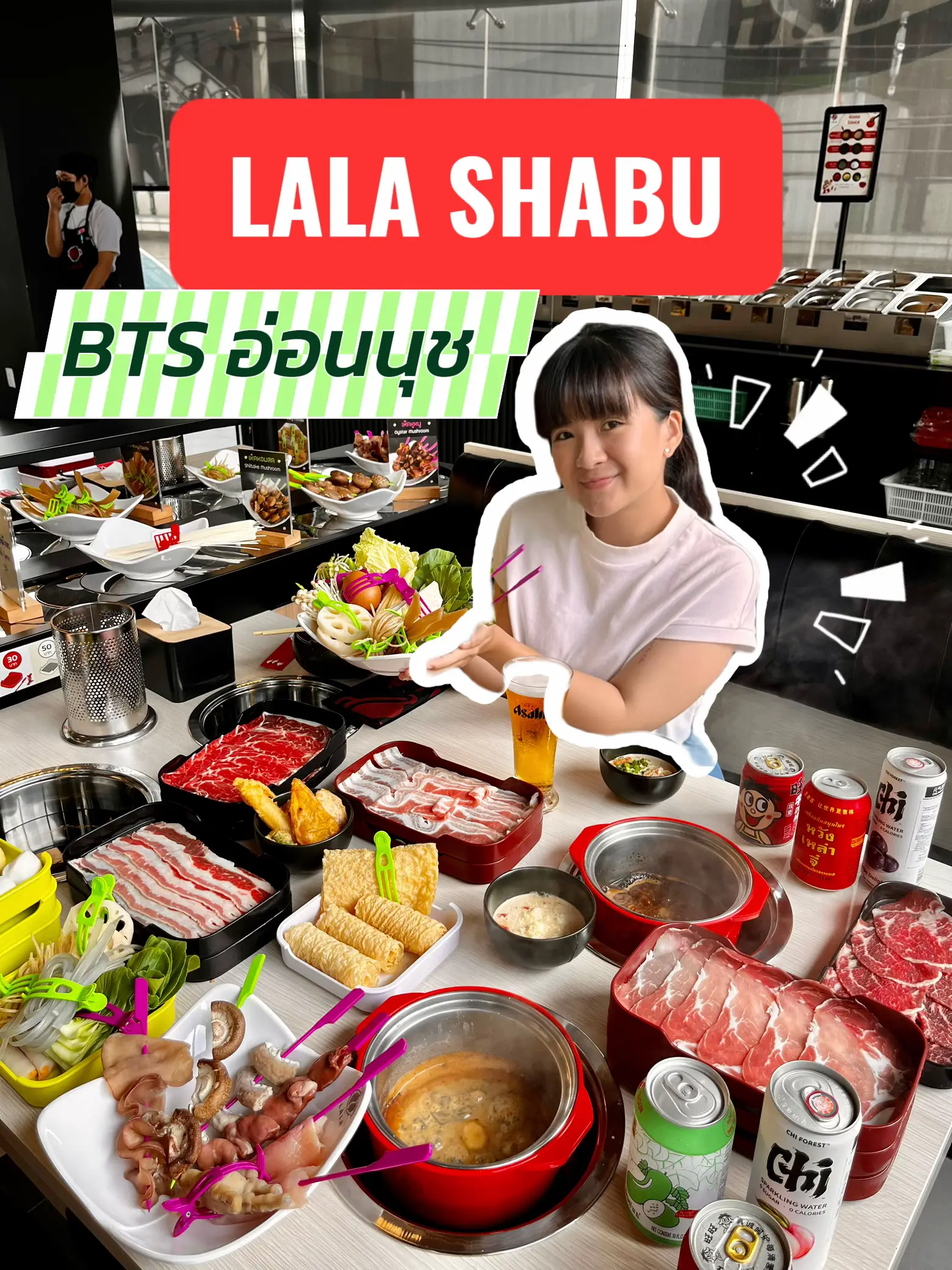 LALA SHABU 🥘 ติดBTSอ่อนนุช | แกลเลอรีที่โพสต์โดย Praery_Review | Lemon8