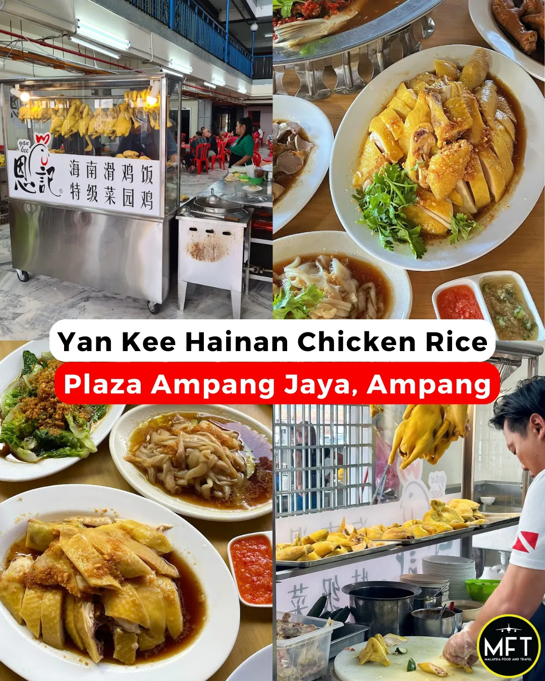 15 Must Try Chicken Rice Spots in KL/PJ! | Galeri disiarkan oleh MFT ...