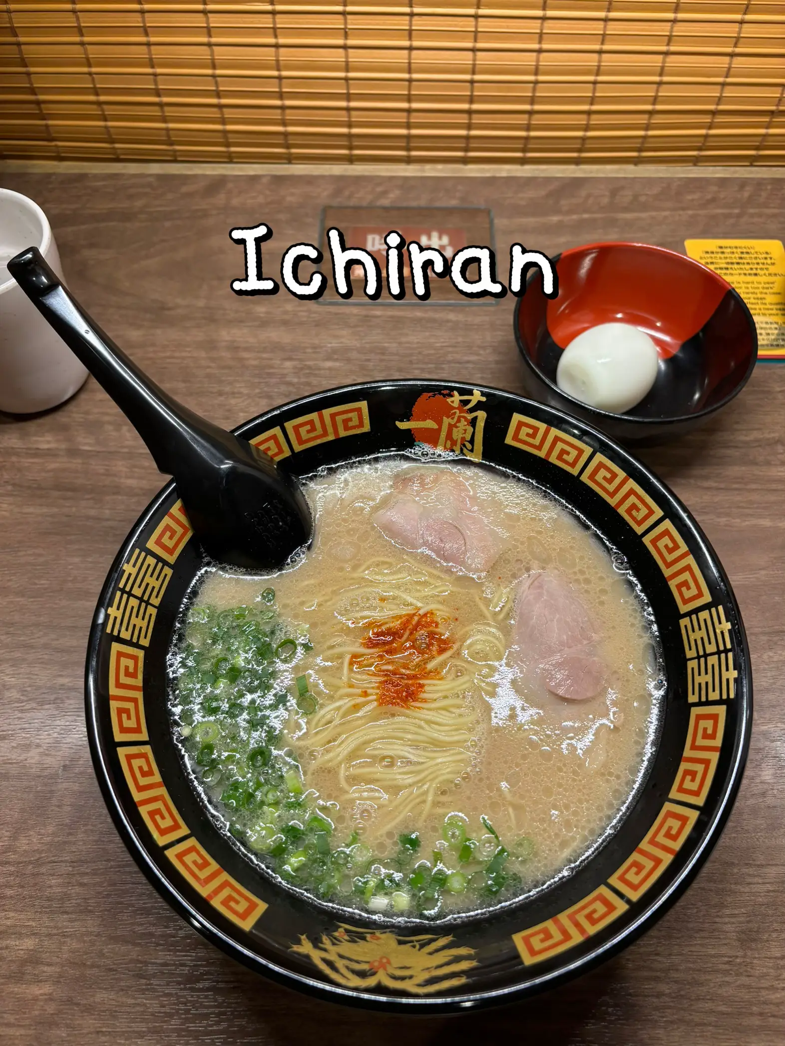 Fuk Ep 2 ชิมราเม็ง 3 ร้านดังจากฟุกุโอกะ🍜 แกลเลอรีที่โพสต์โดย