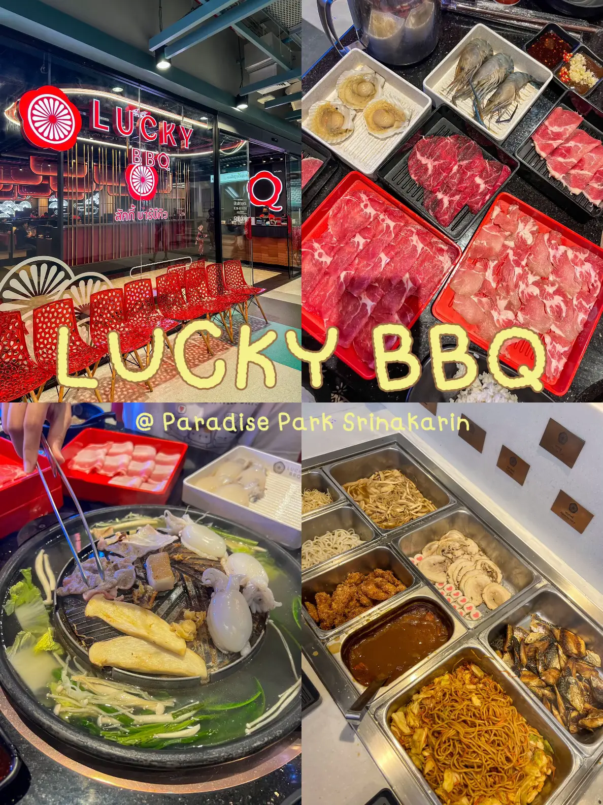 Lucky BBQ | บุฟเฟ่ต์ปิ้งย่าง @Paradise Park 🥓🥩 | แกลเลอรีที่โพสต์โดย dice | Lemon8