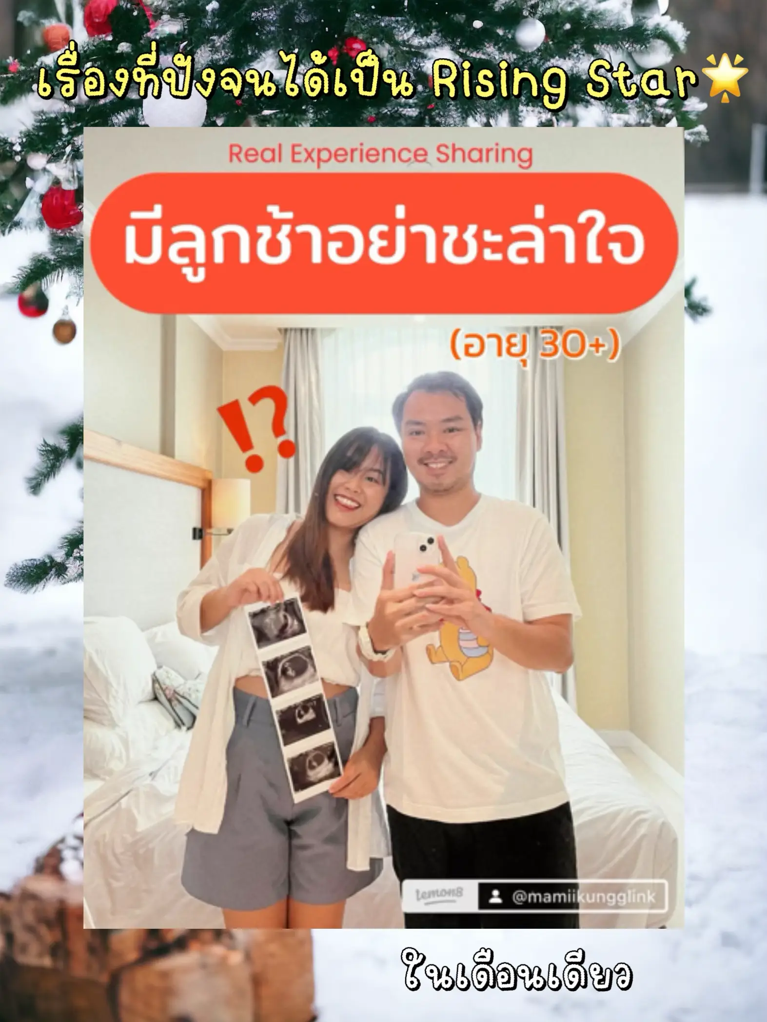 20 ไอเดียยอดนิยมเกี่ยวกับ Lamon8 ในปี 2024