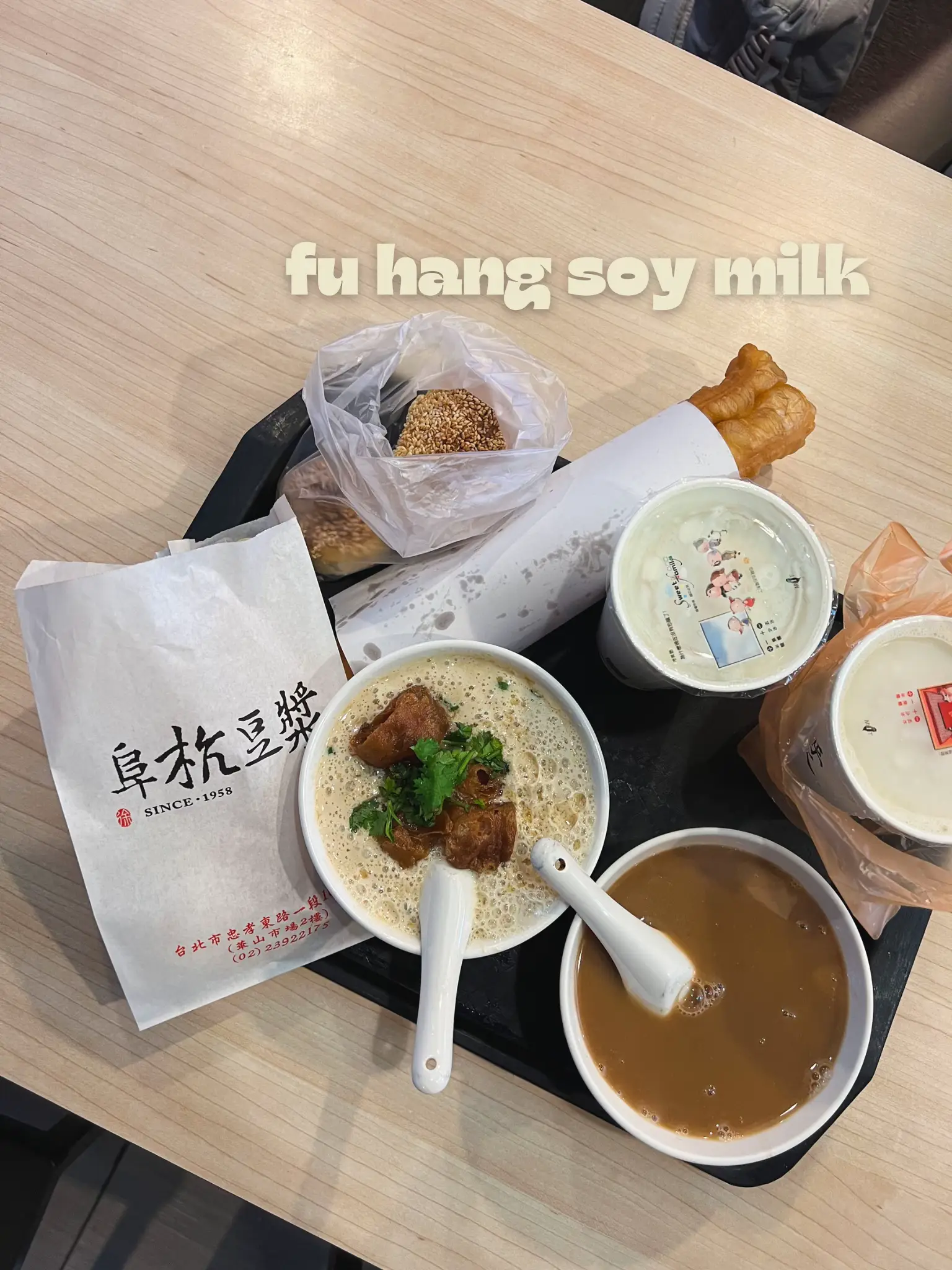 fav food spots in taipei you need to visit | Gallery posted by Celeste ...