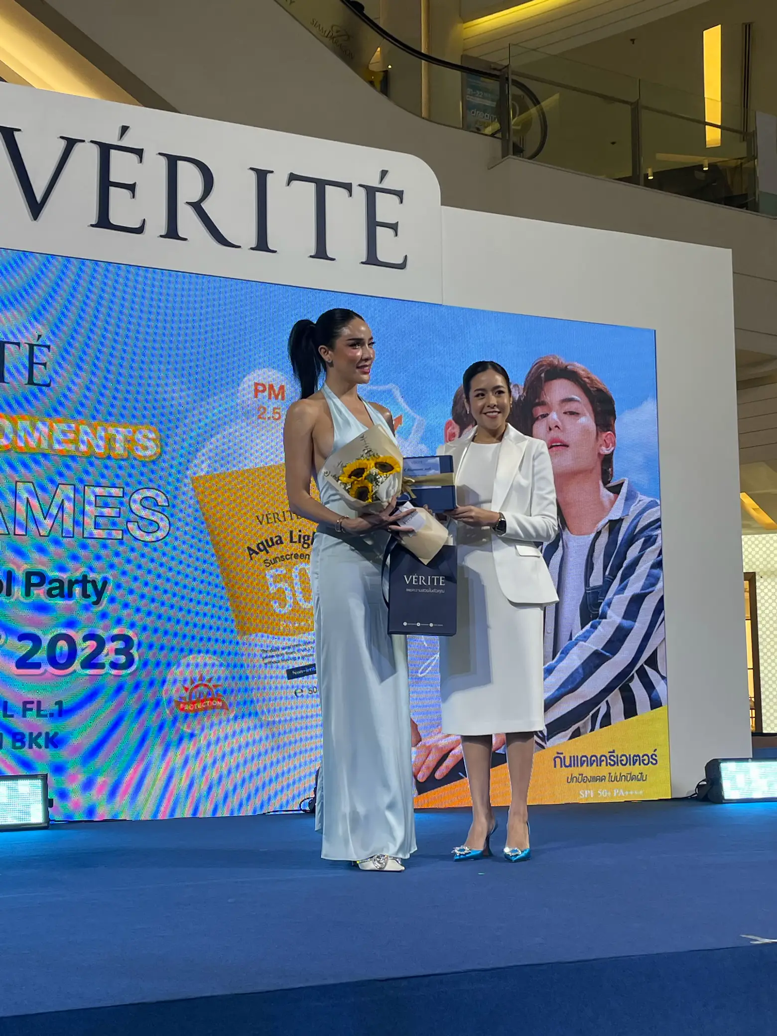 พาทัวร์งาน🌊🌤️ เปิดตัวกันแดดตัวใหม่! VERITE aqua light ☀️ | แกลเลอรีที่โพสต์โดย Mmintt.et | Lemon8