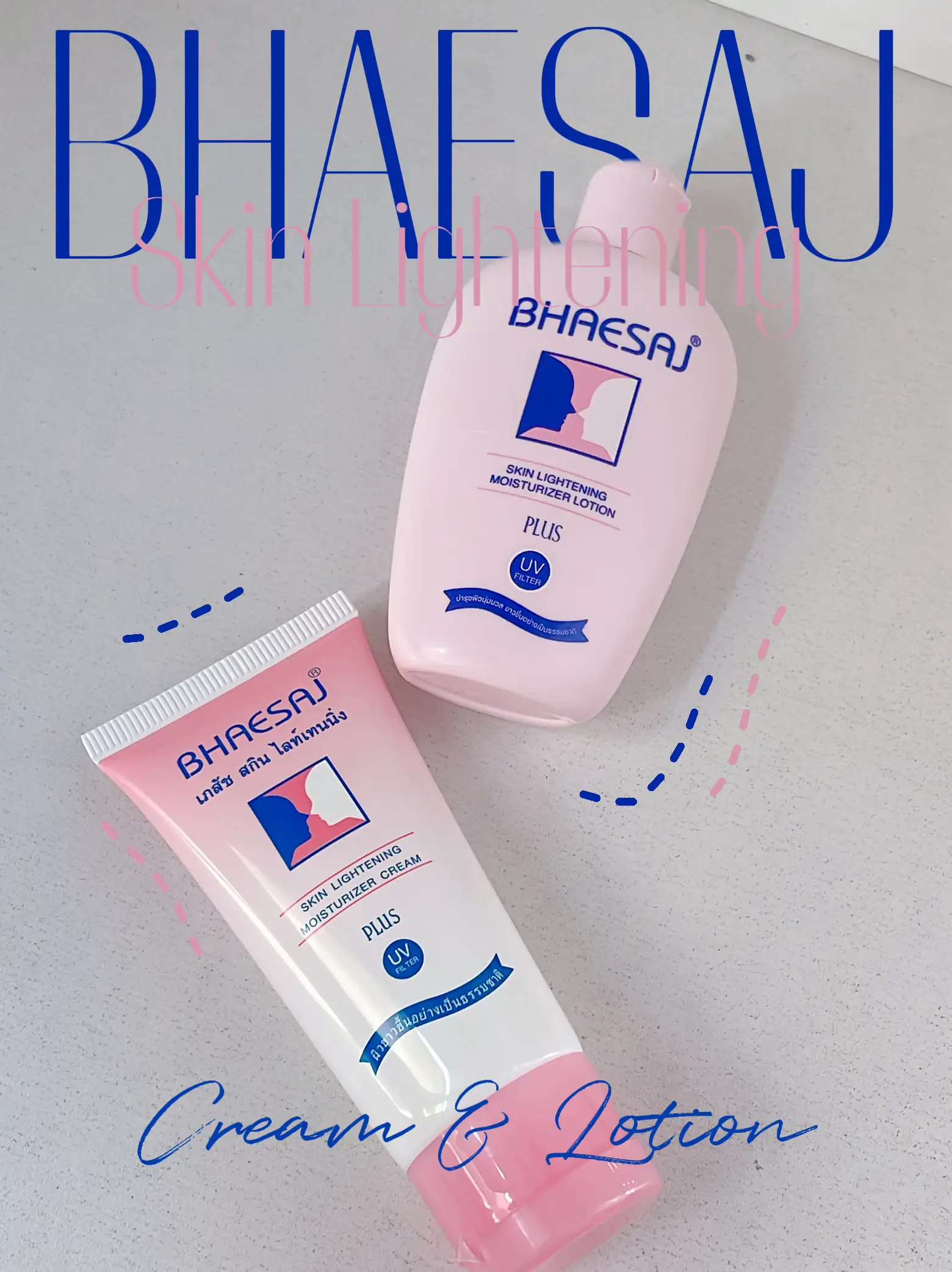 ครีม & โลชั่น SKIN LIGHTENING ในตำนาน ของ “เภสัช” | แกลเลอรีที่โพสต์โดย Bitoey Nuttaya | Lemon8