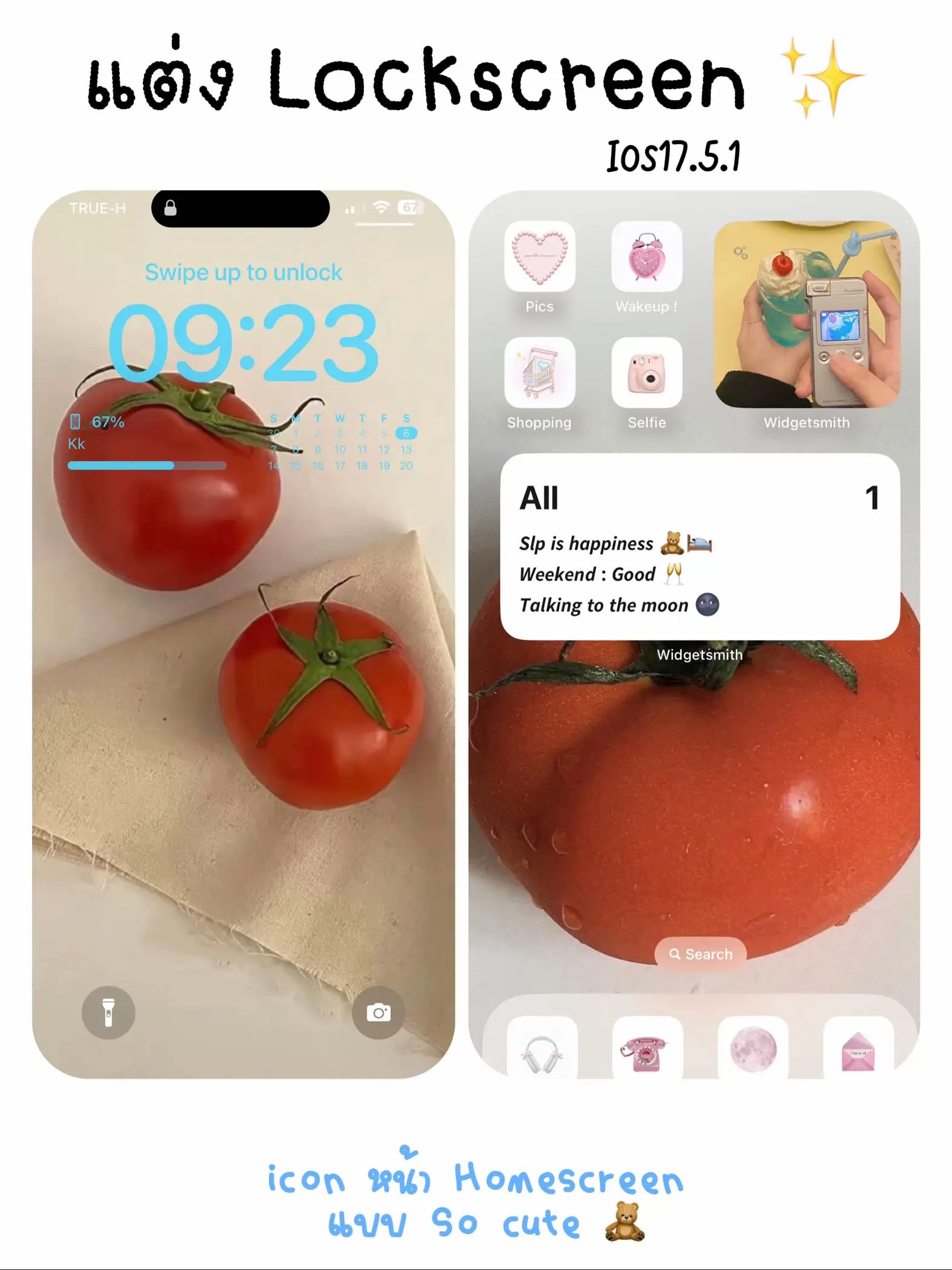 ₊˚⊹ไอเดีย Lock & Home Screen สุดคิ้วท์🪼🫧 | แกลเลอรีที่โพสต์โดย kori 𐙚 | Lemon8