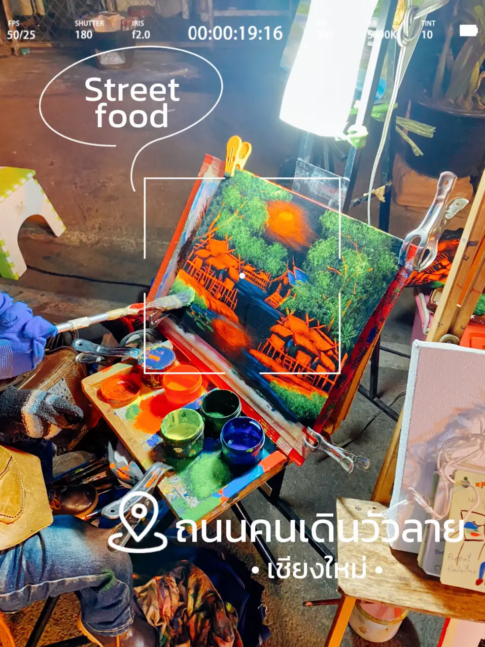 Street Food Guide : @ถนนคนเดินวัวลาย เชียงใหม่ 🐮 | แกลเลอรีที่โพสต์โดย ...