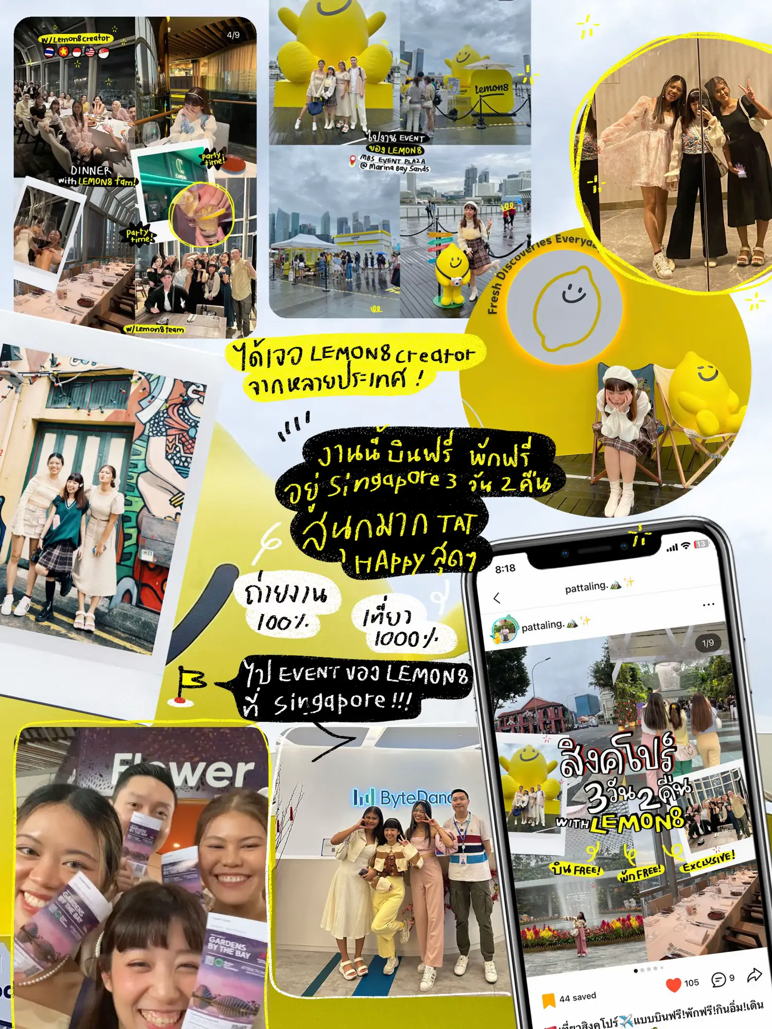 🚏Tell me about being a creator in Lemon8 for almost two years. 🚲 🍋 | Gallery posted by pattaling ...