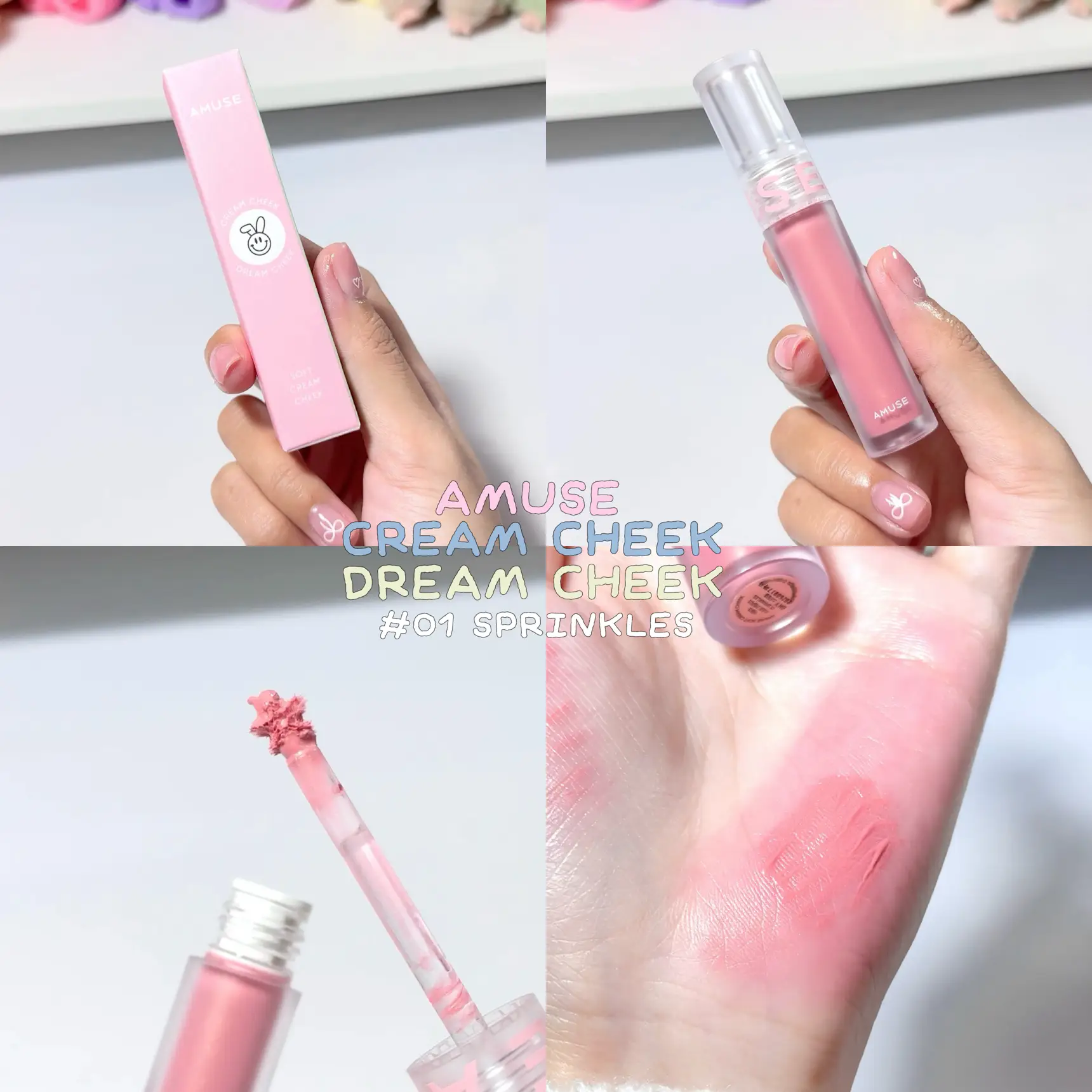 AmuseCream Cheek Dream Cheek #01 Sprinkles | แกลเลอรีที่โพสต์โดย JUNJI ...