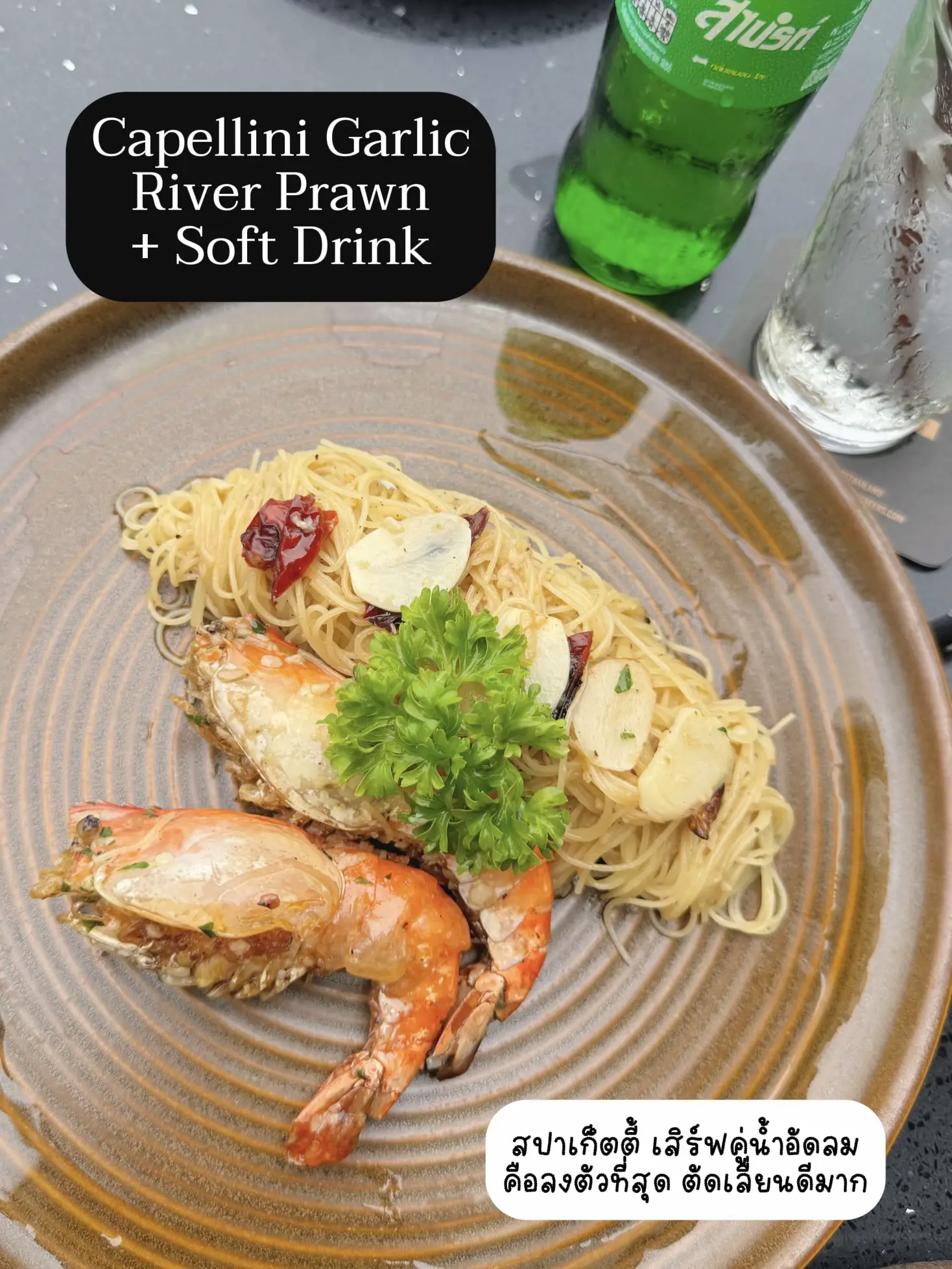 Lunch Set แบบสาวติดแกรม 🥗 แต่ราคาน่ารัก Hobs Iconsiam | แกลเลอรีที่ ...