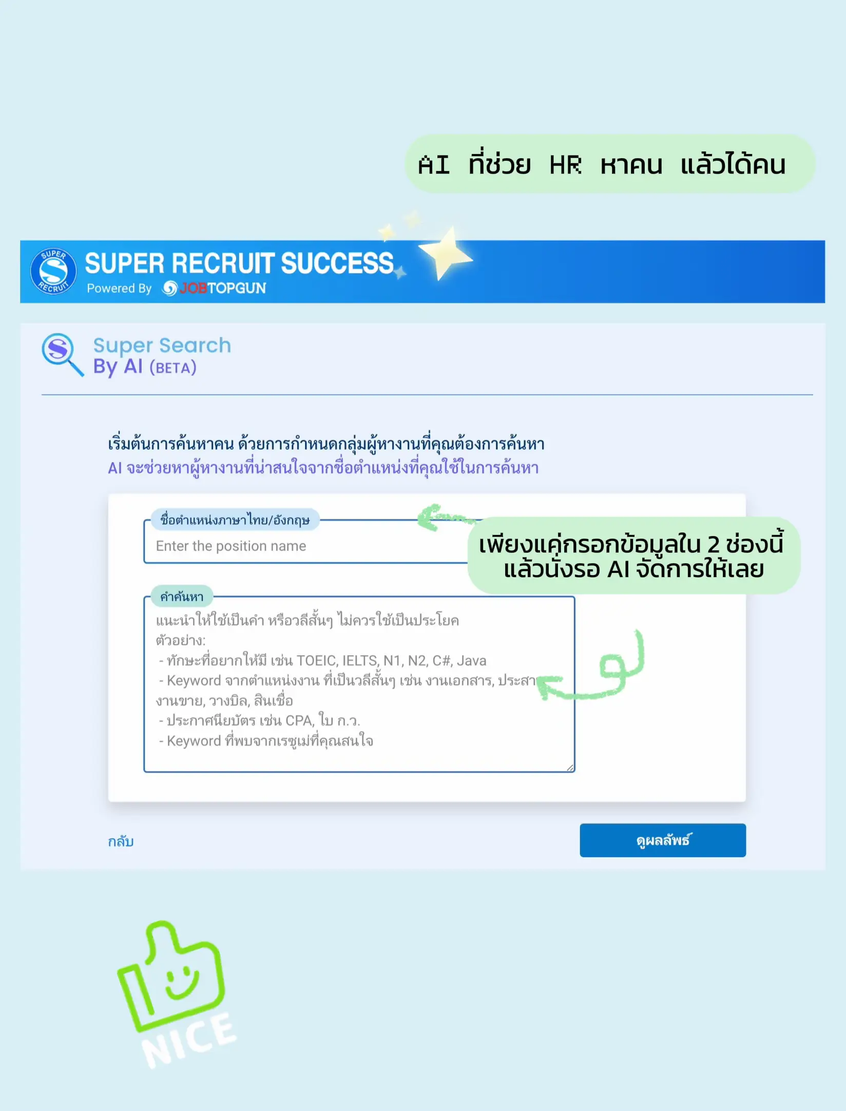 AI เจ้าไหนฉลาดสุด?? | แกลเลอรีที่โพสต์โดย นักเดฟ - NakDev | Lemon8