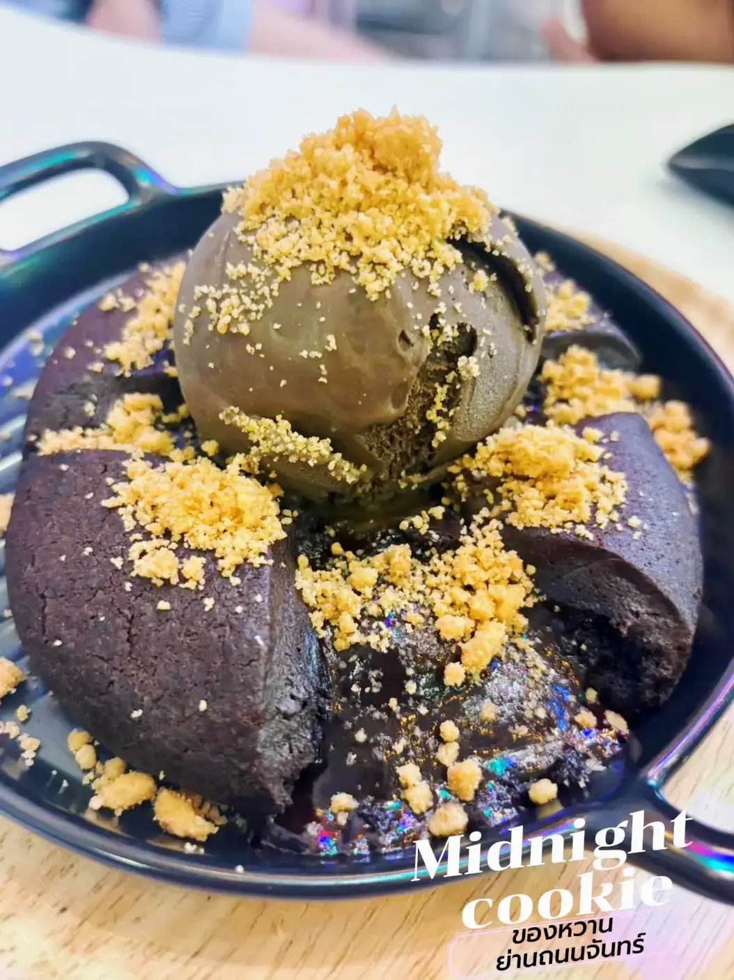 รีวิวของหวาน ย่านถนนจันทน์ 📍Midnight cookie | วิดีโอที่เผยแพร่โดย ...