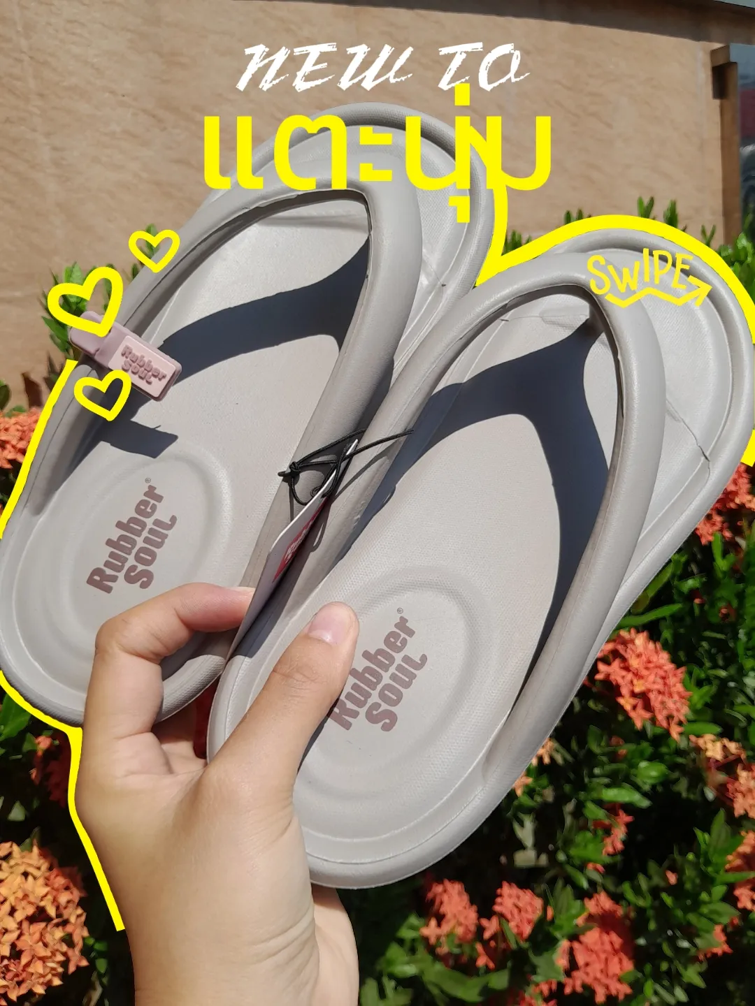 แตะหูหนีบ | แกลเลอรีที่โพสต์โดย 𝙏𝙐𝙆 รีวิ้ว | Lemon8