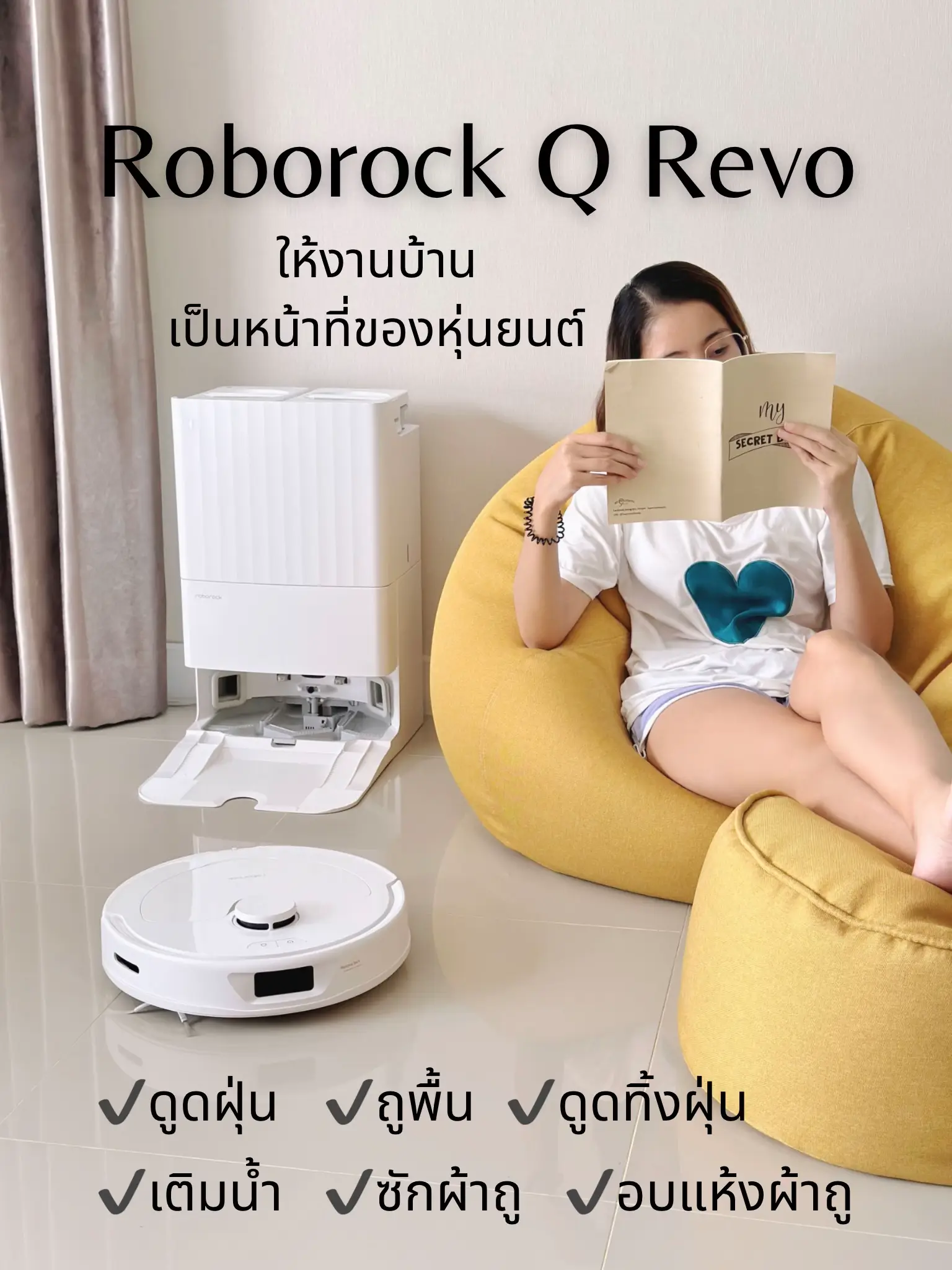 Let the chores be the stuff of Roborock Q Revo robots. | Gallery posted by รีวิวมาแล้วมึง | Lemon8