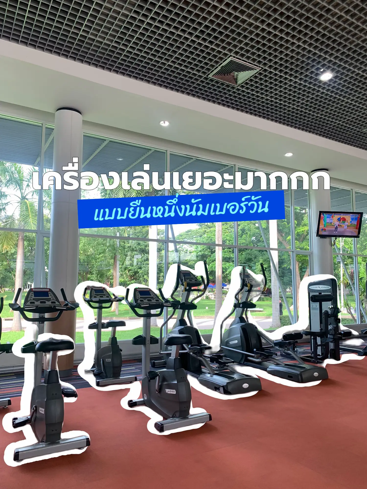 🎽Jetts Fitness 24 Hour เล่นมา6เดือน ข้อดีข้อเสีย🏋🏻 | แกลเลอรีที่โพสต์ ...
