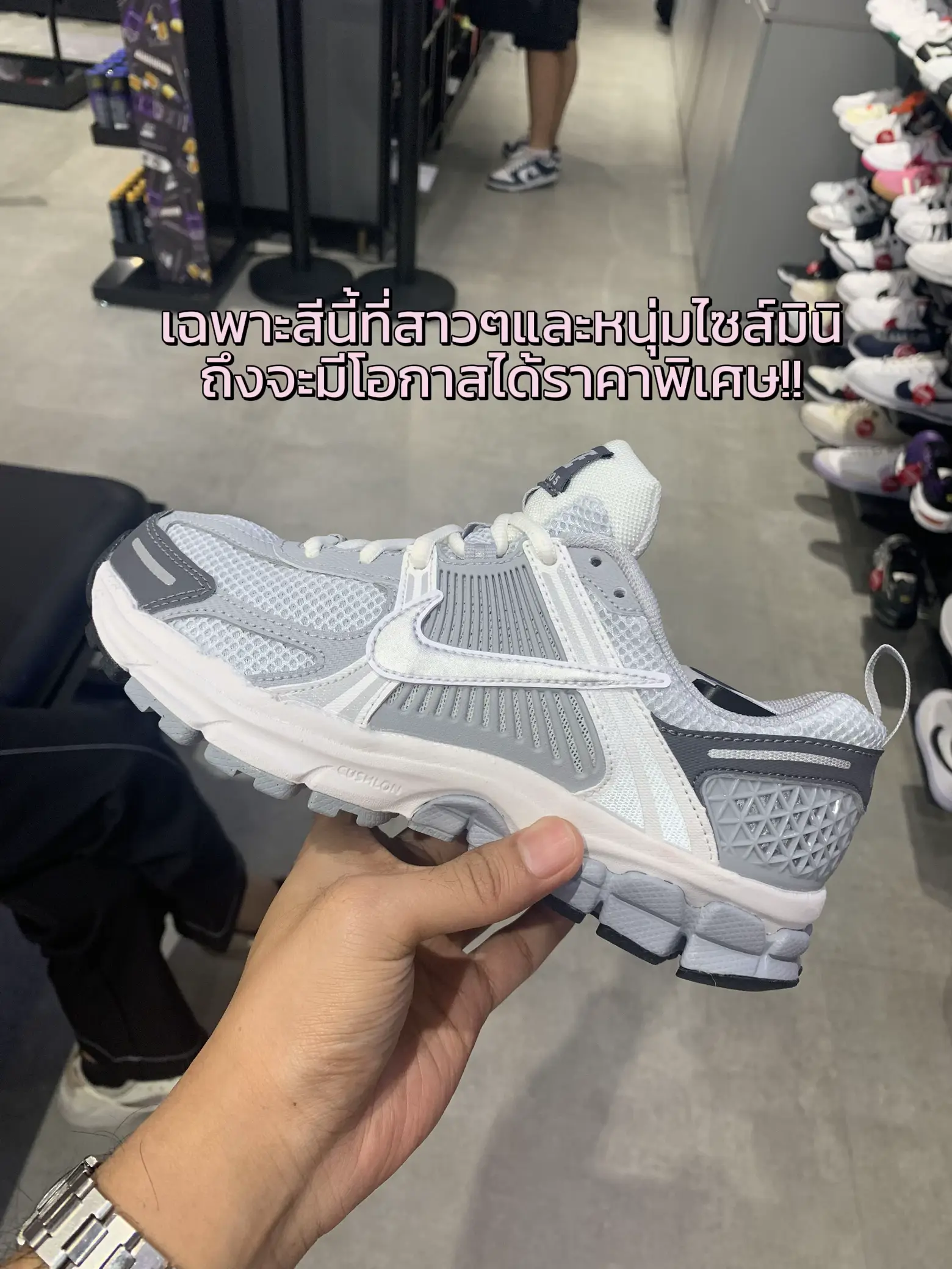 แจกทริกซื้อ Nike Vomero 5 จาก 6,XXX เหลือ 2,XXX!!! | แกลเลอรีที่โพสต์โดย Guy Boonwit | Lemon8