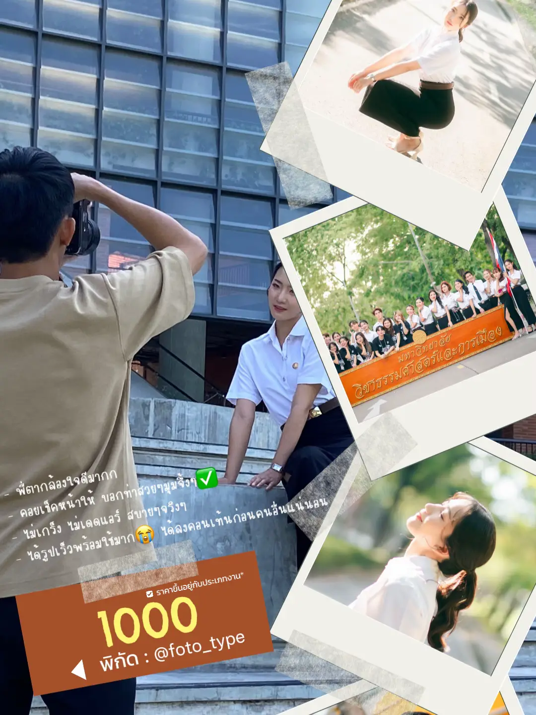 20 ไอเดียยอดนิยมเกี่ยวกับ ที่นั่ง Optimus Chair Major ในปี 2024