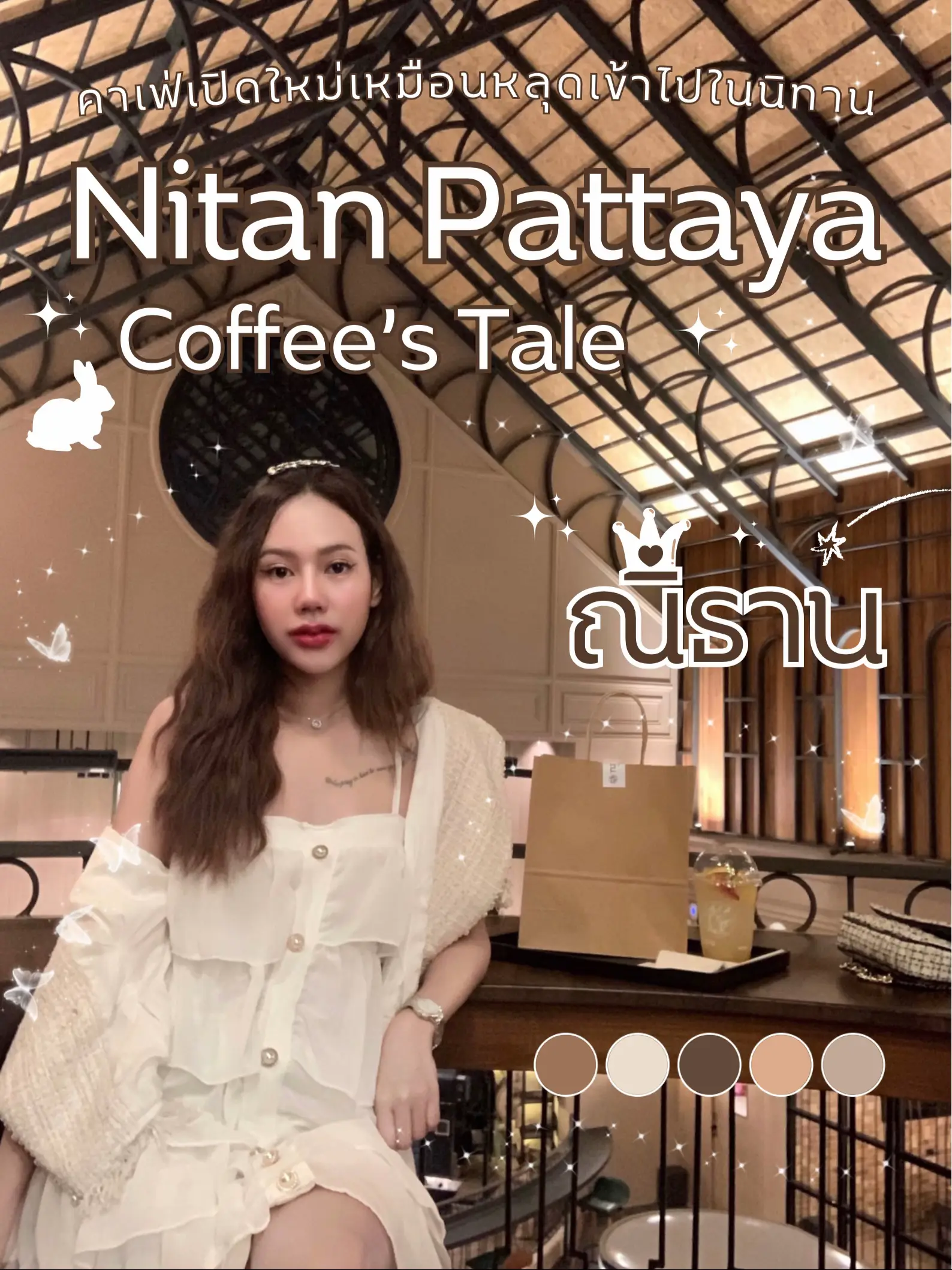 New Opening Cafe Pattaya Nitan Pattaya Coffee's Tale 🐇🌟 | Gallery ...