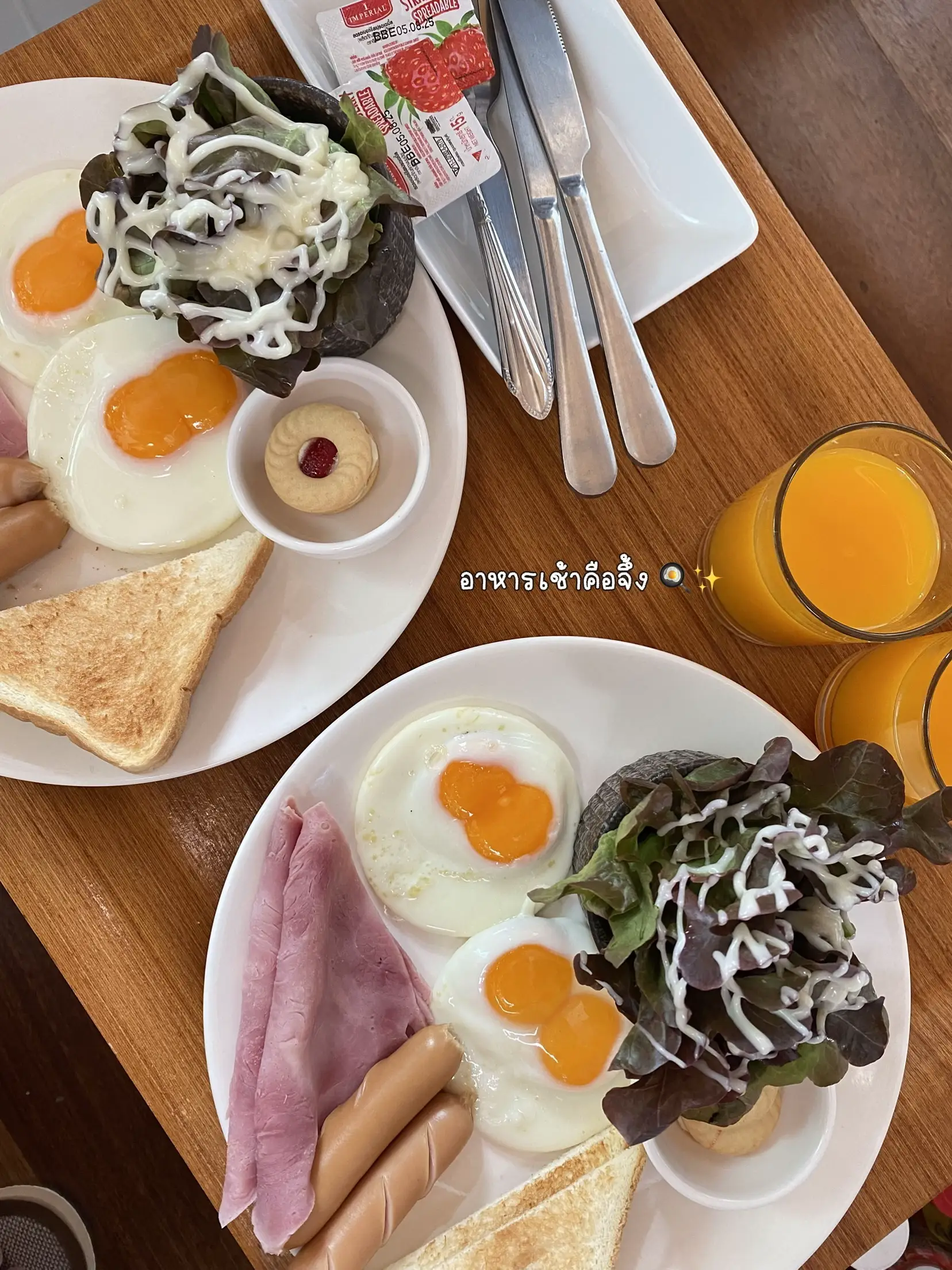 📍คิดถึงการ์เด้น โฮมสเตย์ 🏡 (นครนายก) | แกลเลอรีที่โพสต์โดย Sspp_siay ...