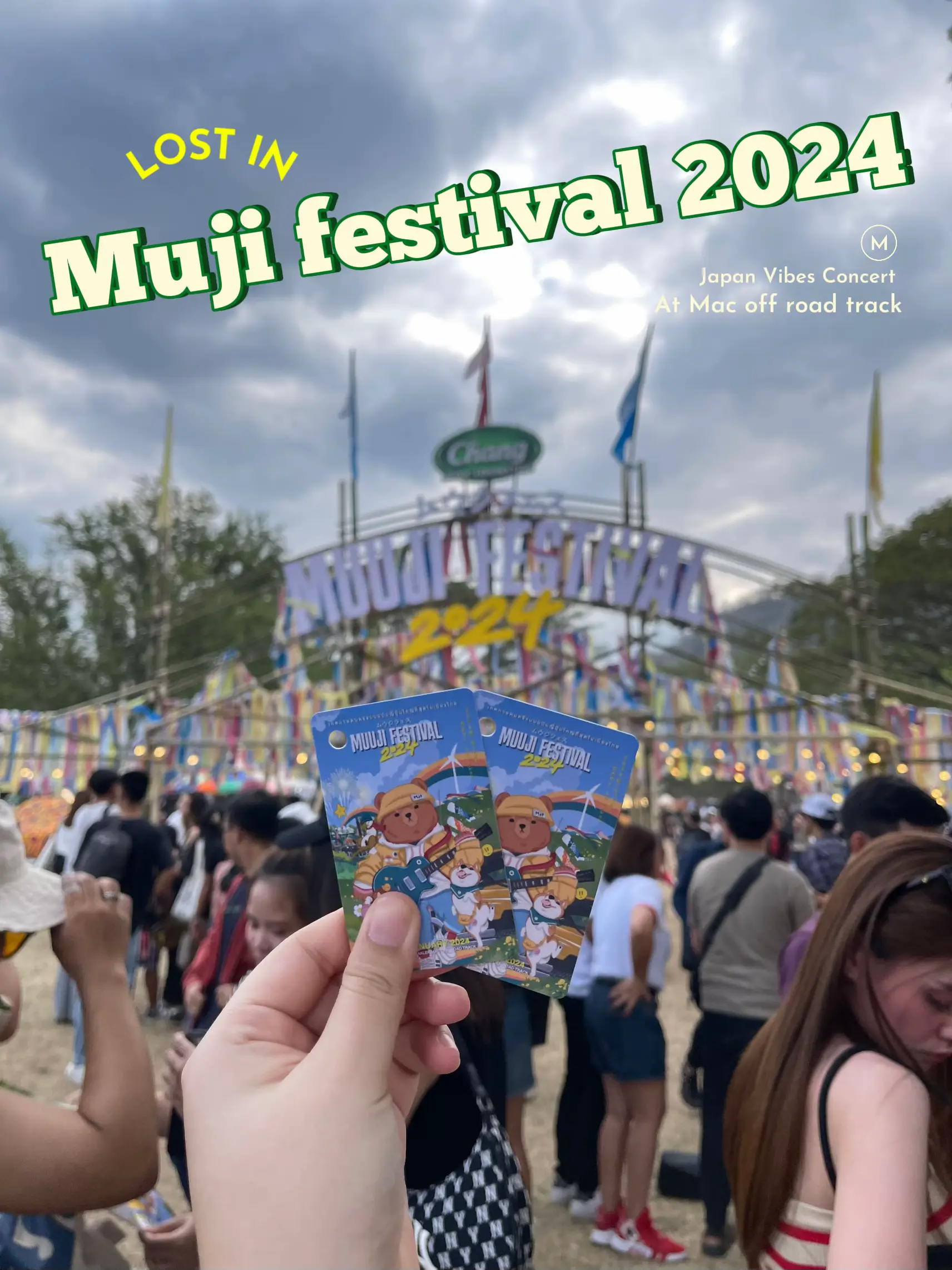 Muuji festival 2024🎇🎌 | แกลเลอรีที่โพสต์โดย Foei.s | Lemon8