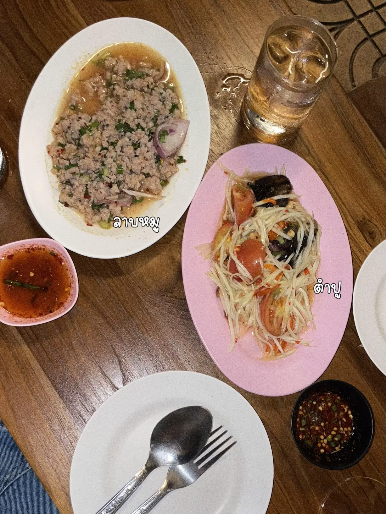 Medium Rare Tha Tian | แกลเลอรีที่โพสต์โดย Thamon | Lemon8