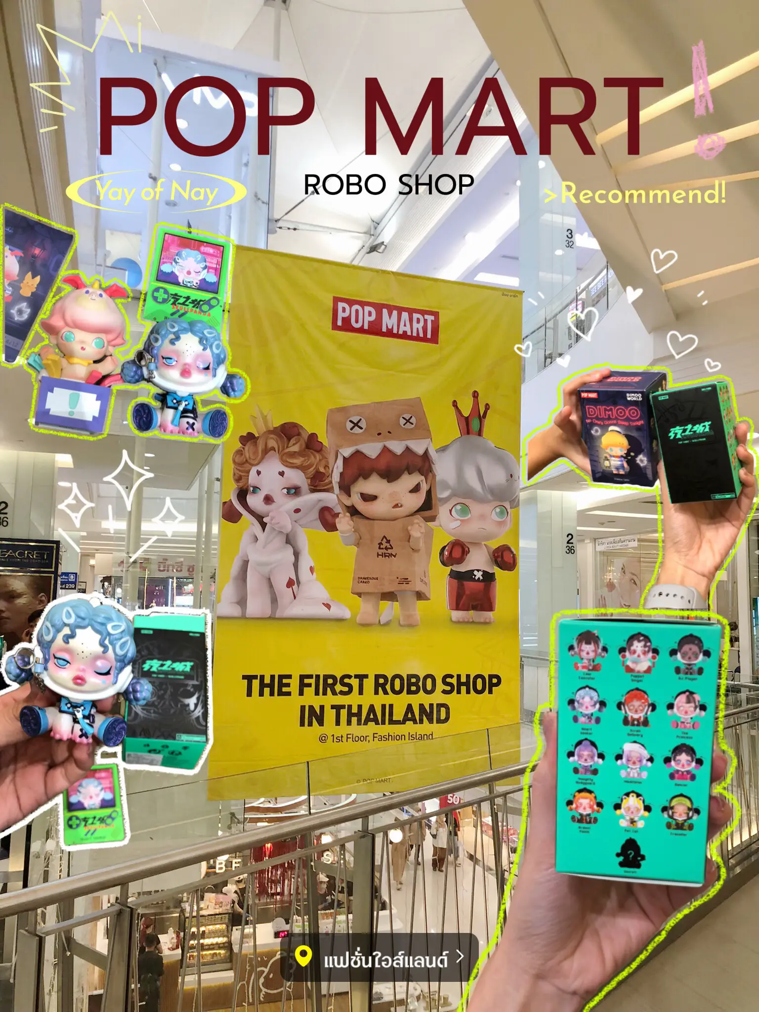 POP MART Robo Shop 🤖🫶🏻 🩷 arttoy รีวิวของสะสม | แกลเลอรีที่โพสต์โดย ...