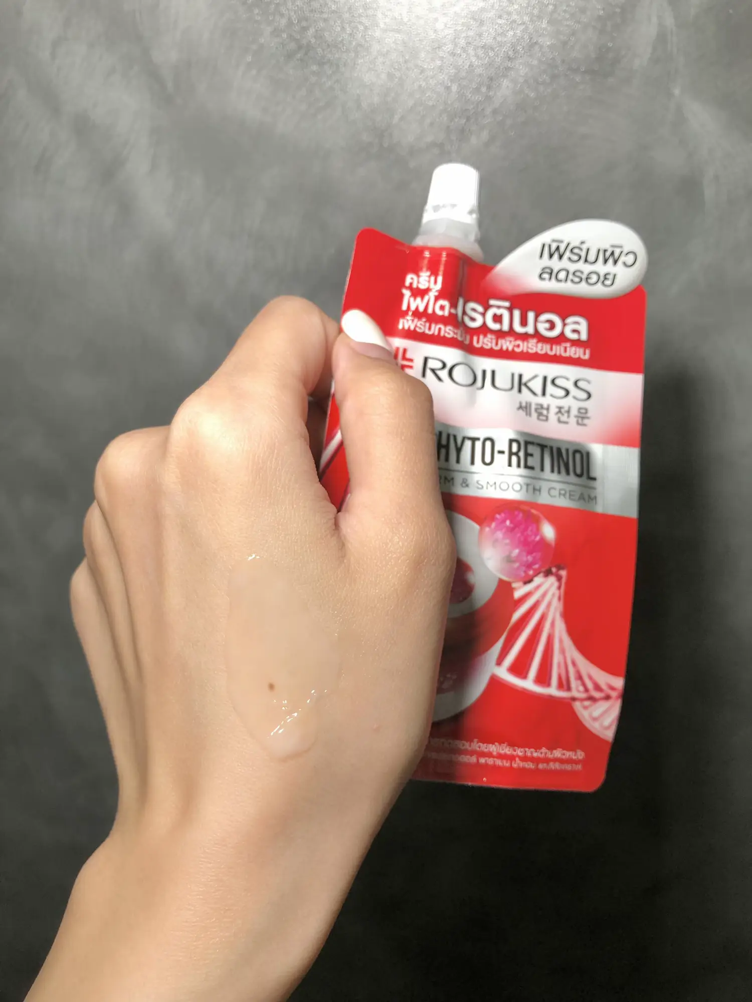 เรตินอล 3 ยี่ห้อ ใช้ดีใน 7-11 | แกลเลอรีที่โพสต์โดย NW | Lemon8