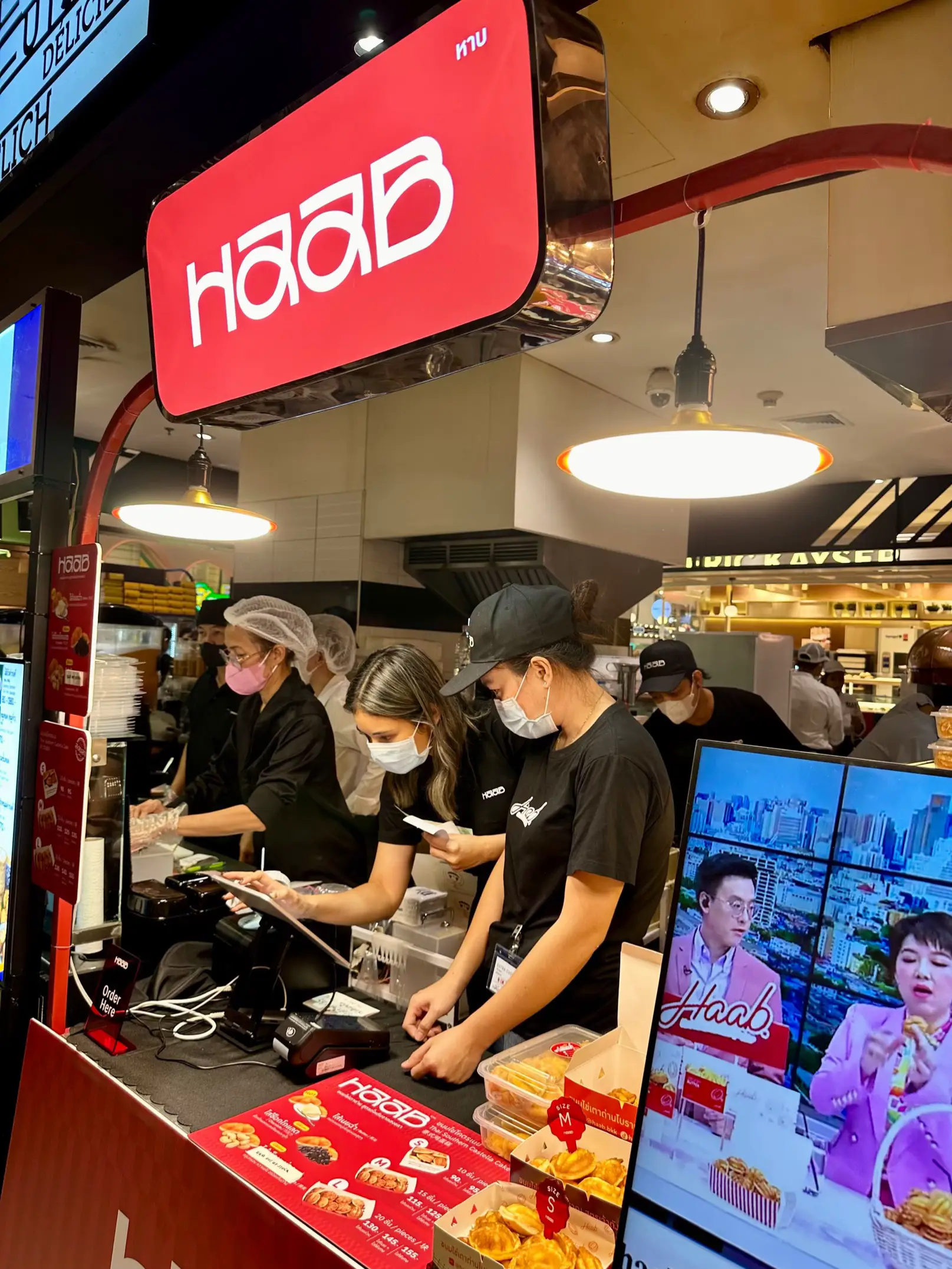 Haab🥧 ร้านขนมไข่โคตรเนยต้นตำรับจากสงขลา มาเปิดบูธที่พารากอน | แกลเลอรี ...