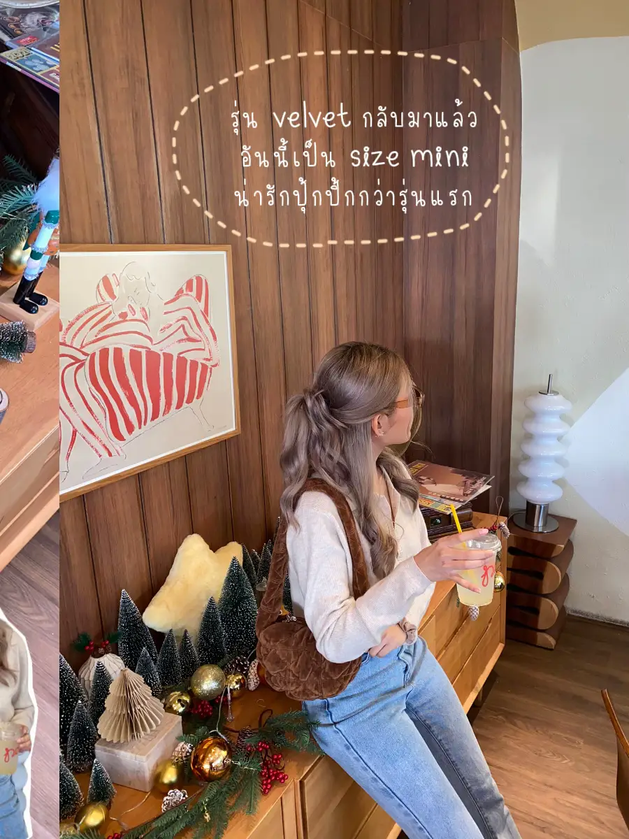 รีวิว Carlyn bag รุ่นSoft mini velvet | แกลเลอรีที่โพสต์โดย ไอเลิฟหมี่ ...