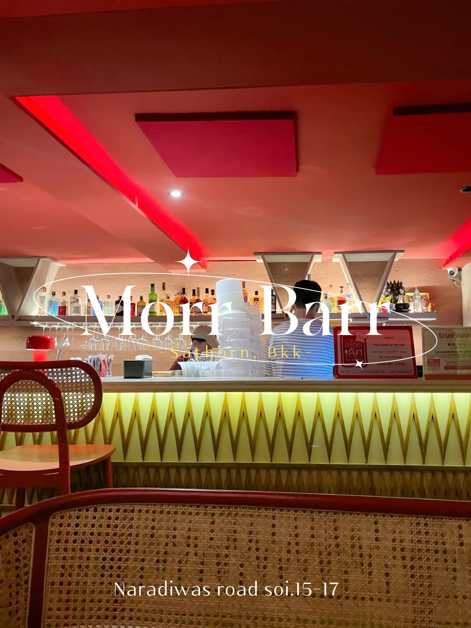 Morr Barr Sathorn Bkk 📍 ถนนนราธิวาส ซอย 15-17 🥂 | แกลเลอรีที่โพสต์โดย ...
