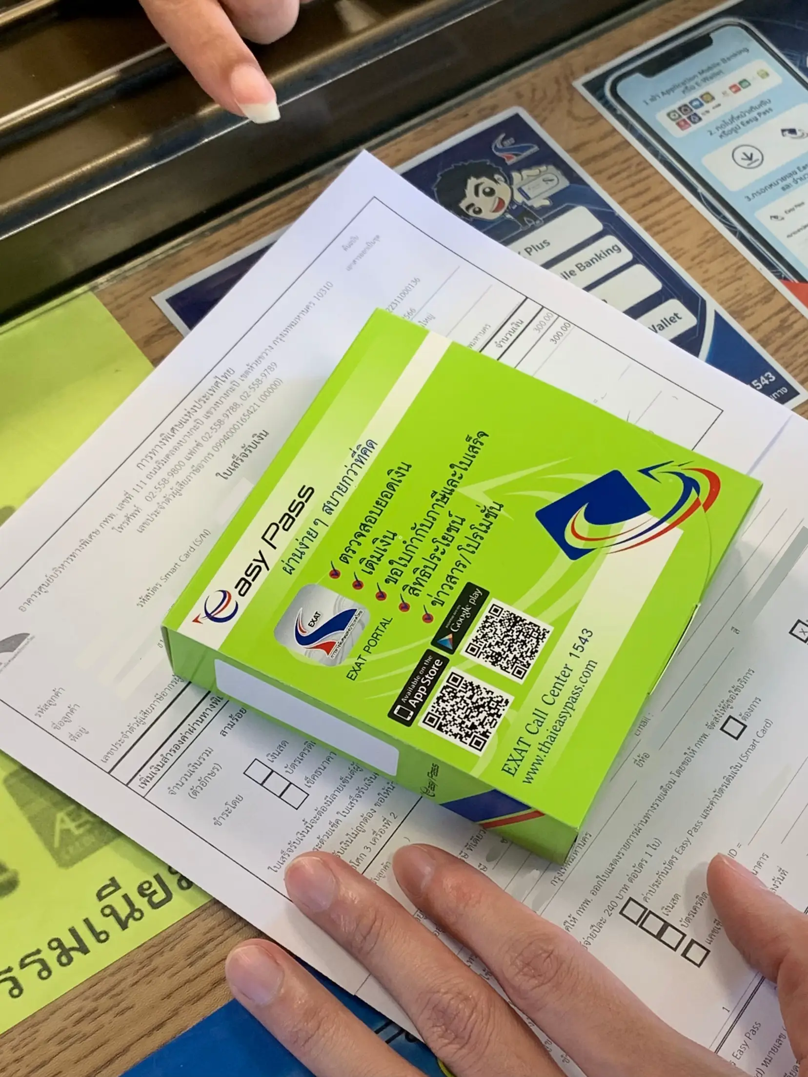 Easy pass ทำง่ายๆไม่ถึง 30 นาที 🚗💖 | แกลเลอรีที่โพสต์โดย Nivarin.kt ...