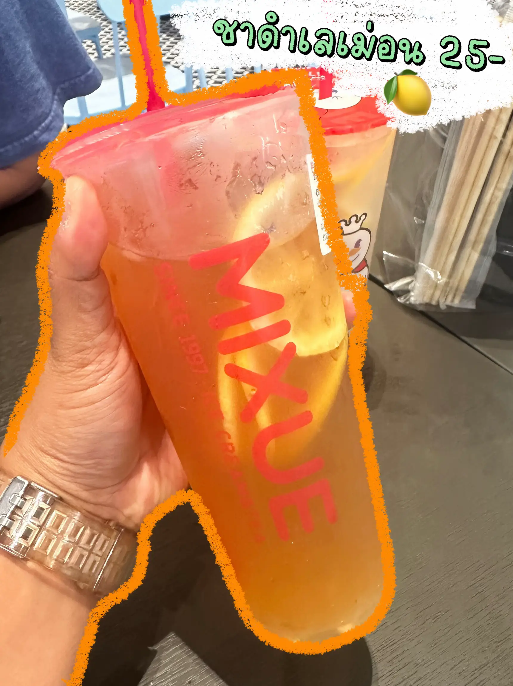 น้ํามะนาวmixueกี่แคล - การค้นหาใน Lemon8