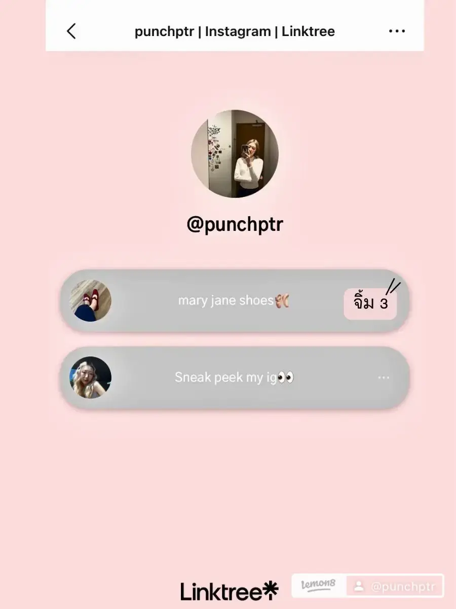 𝒎𝒂𝒓𝒚 𝒋𝒂𝒏𝒆 𝒔𝒉𝒐𝒆𝒔🩰 — น่ารัก ตรงปก ราคาหลักร้อย | แกลเลอรีที่โพสต์โดย punchptr | Lemon8