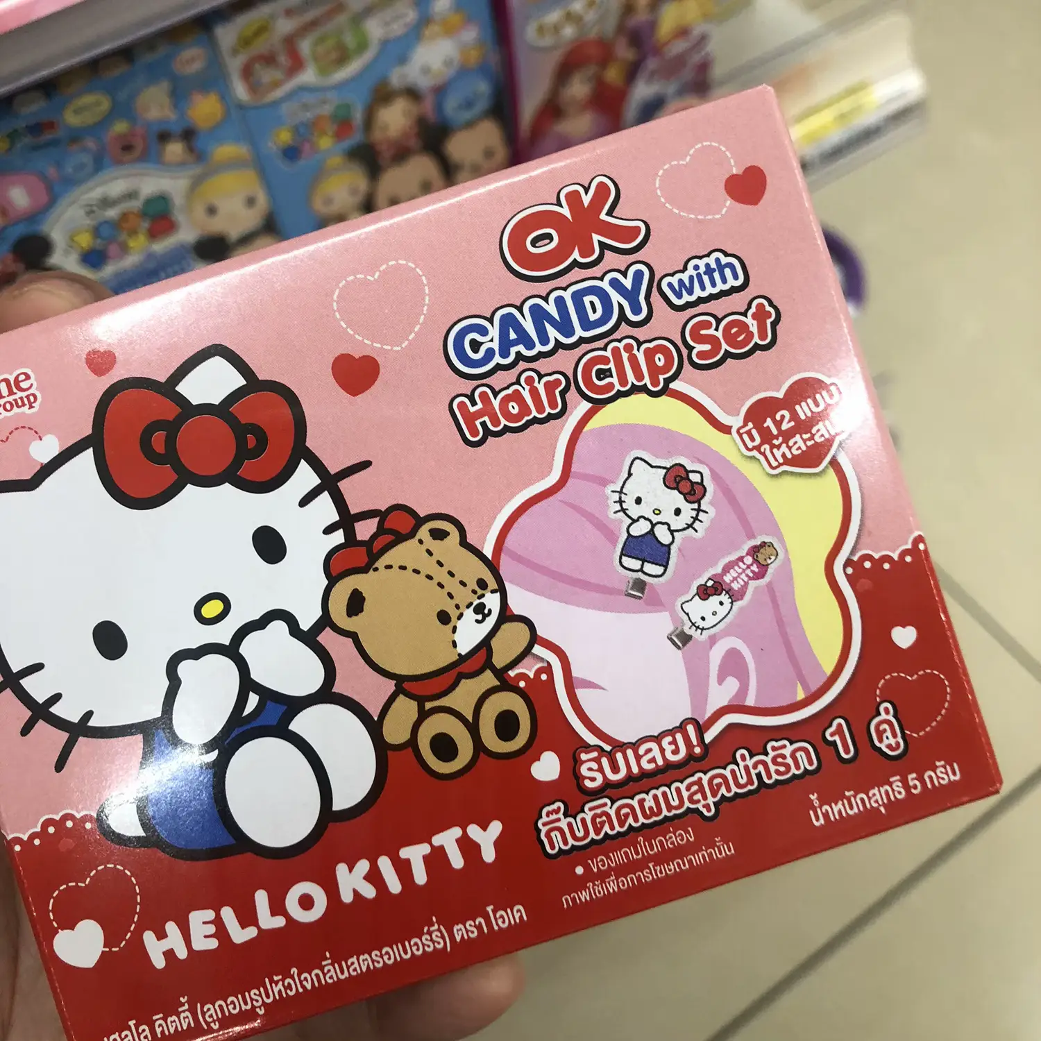 🎀OK HELLO KITTY กล่องจุ่มแสนน่ารักพร้อมเสริฟสินค้าใหม่แบบฉ่ำๆ | แกลเลอรีที่โพสต์โดย ʙᴜʙᴏᴏ ྀི ...