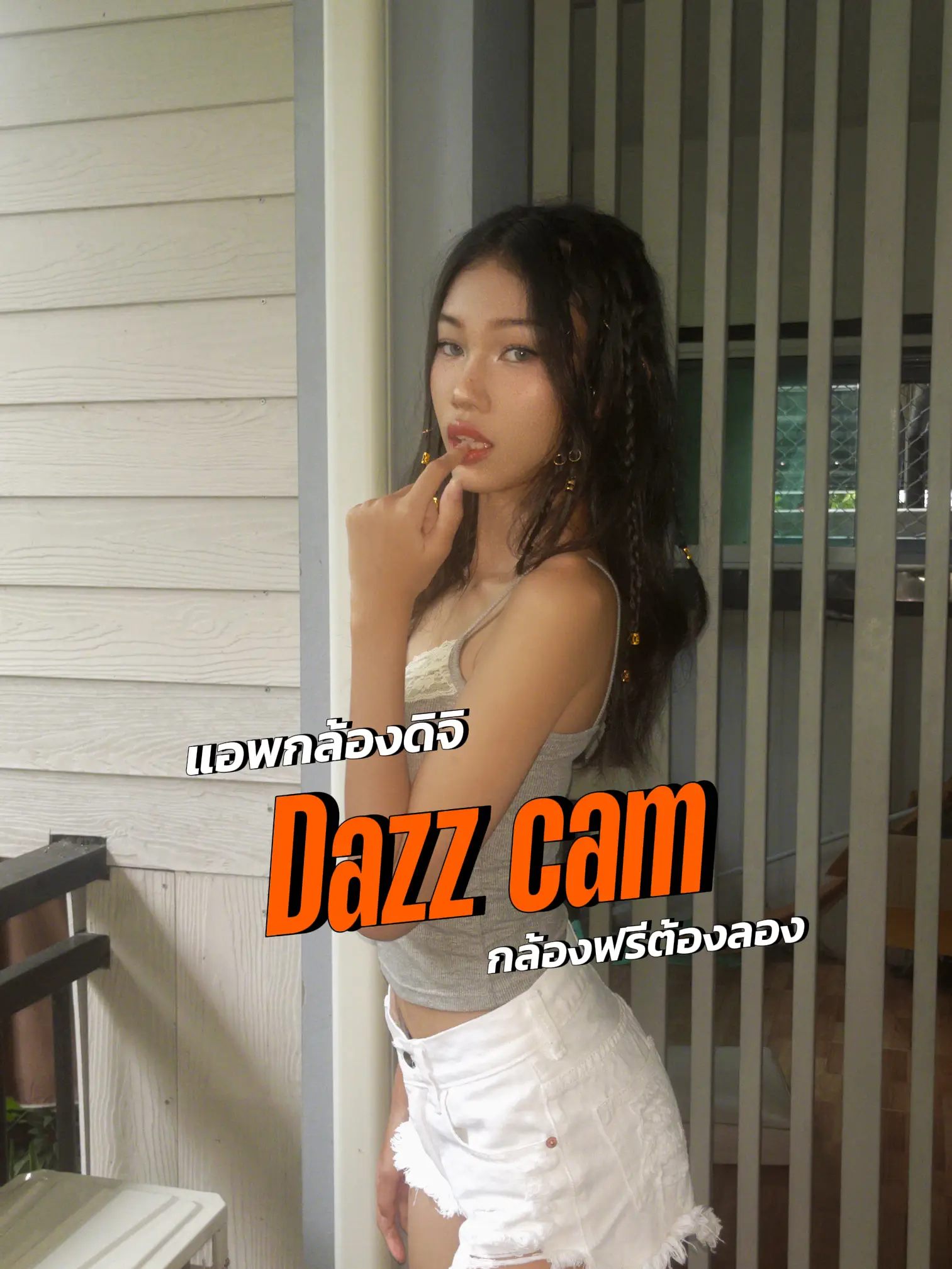 Dazz cam | แกลเลอรีที่โพสต์โดย Orange | Lemon8
