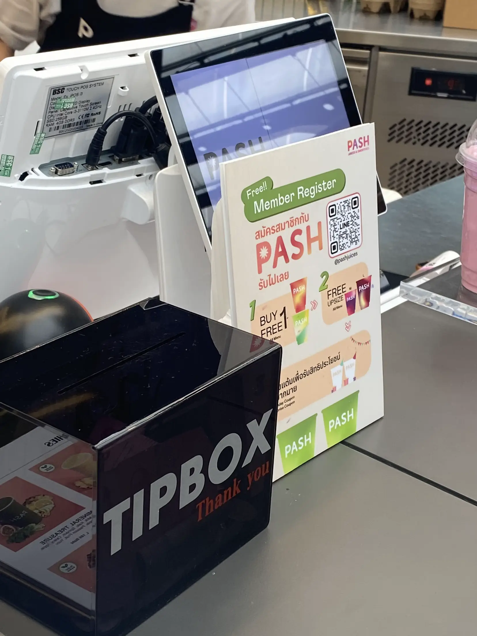 Pash 1 Free 1💸💸 | แกลเลอรีที่โพสต์โดย Chingcbn | Lemon8