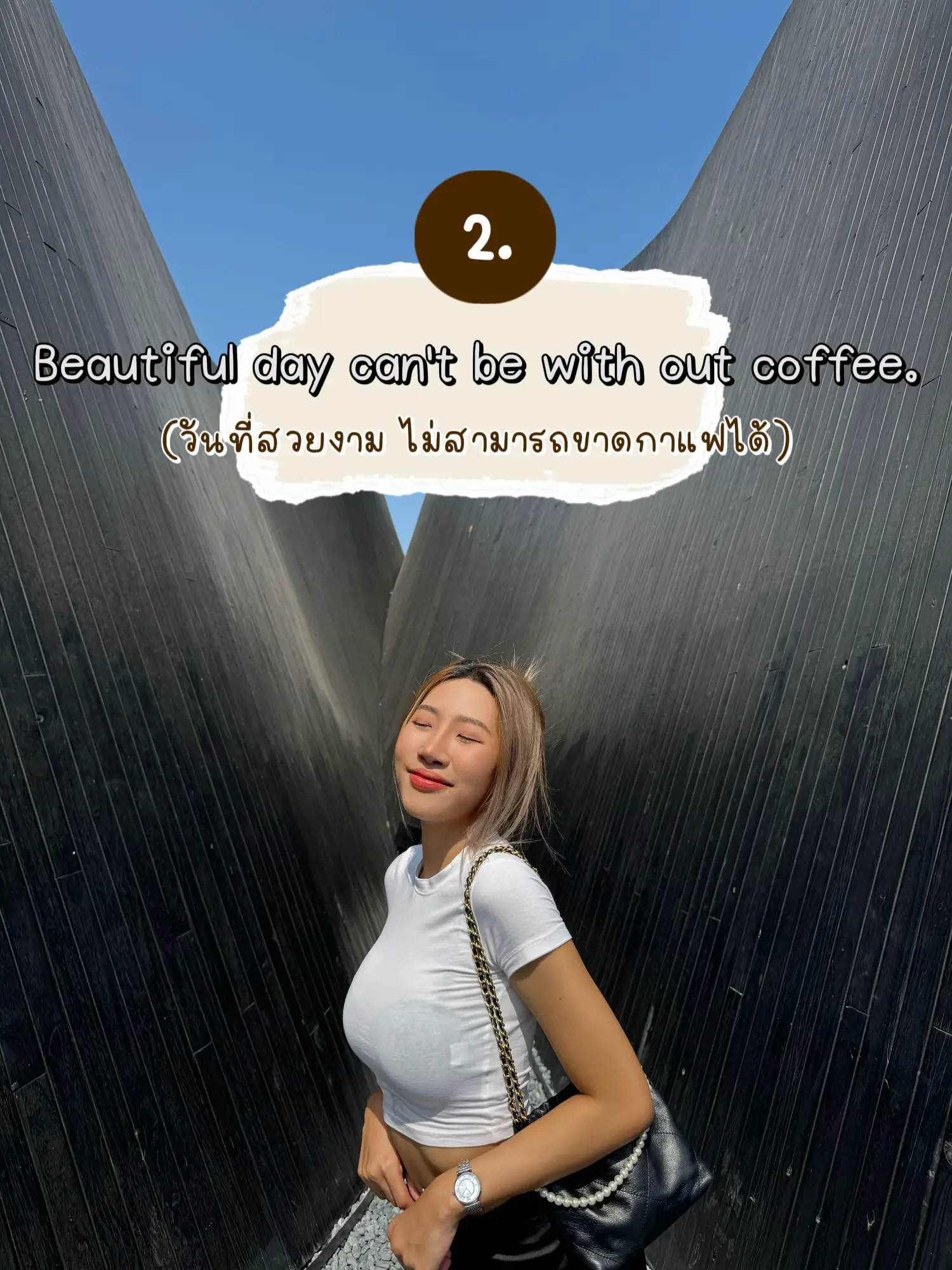 แจก !! 9️⃣ #แคปชั่นคาเฟ่ ☕️ ( IG ) 💫 | แกลเลอรีที่โพสต์โดย Picha.Story🌷 | Lemon8