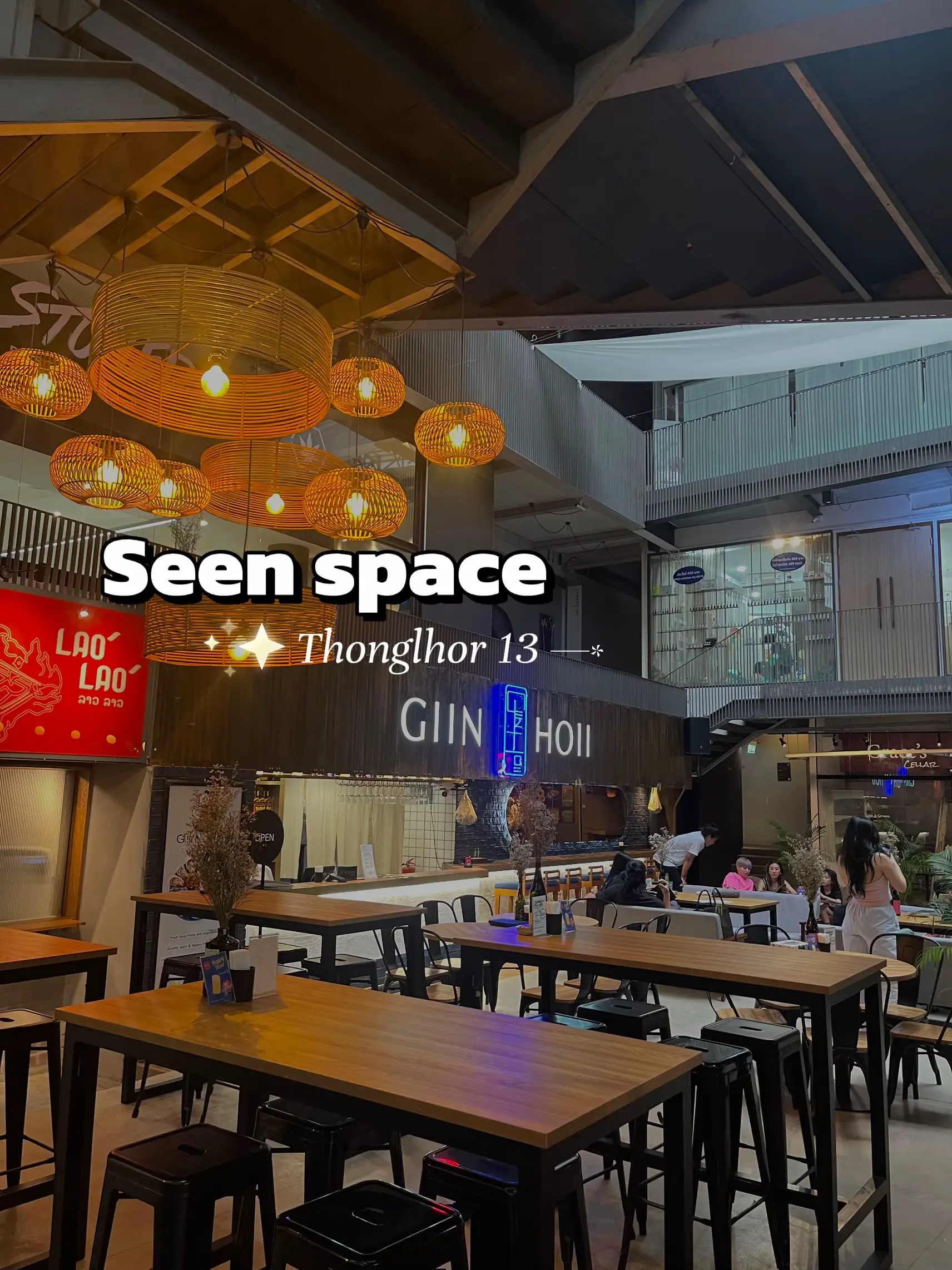 Seen space thonglhor 13 | แกลเลอรีที่โพสต์โดย min | Lemon8