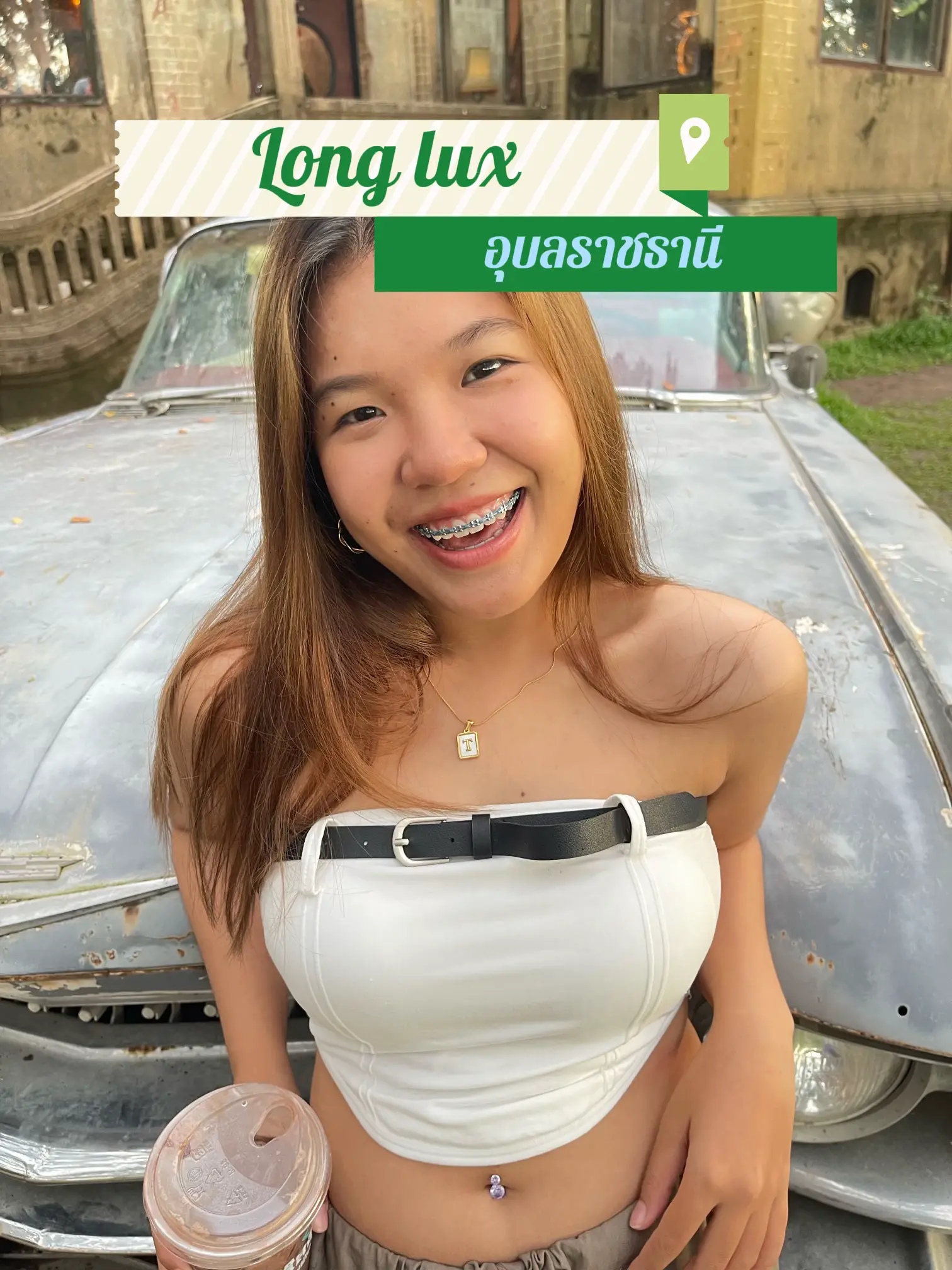 Long lux | แกลเลอรีที่โพสต์โดย Baipat | Lemon8