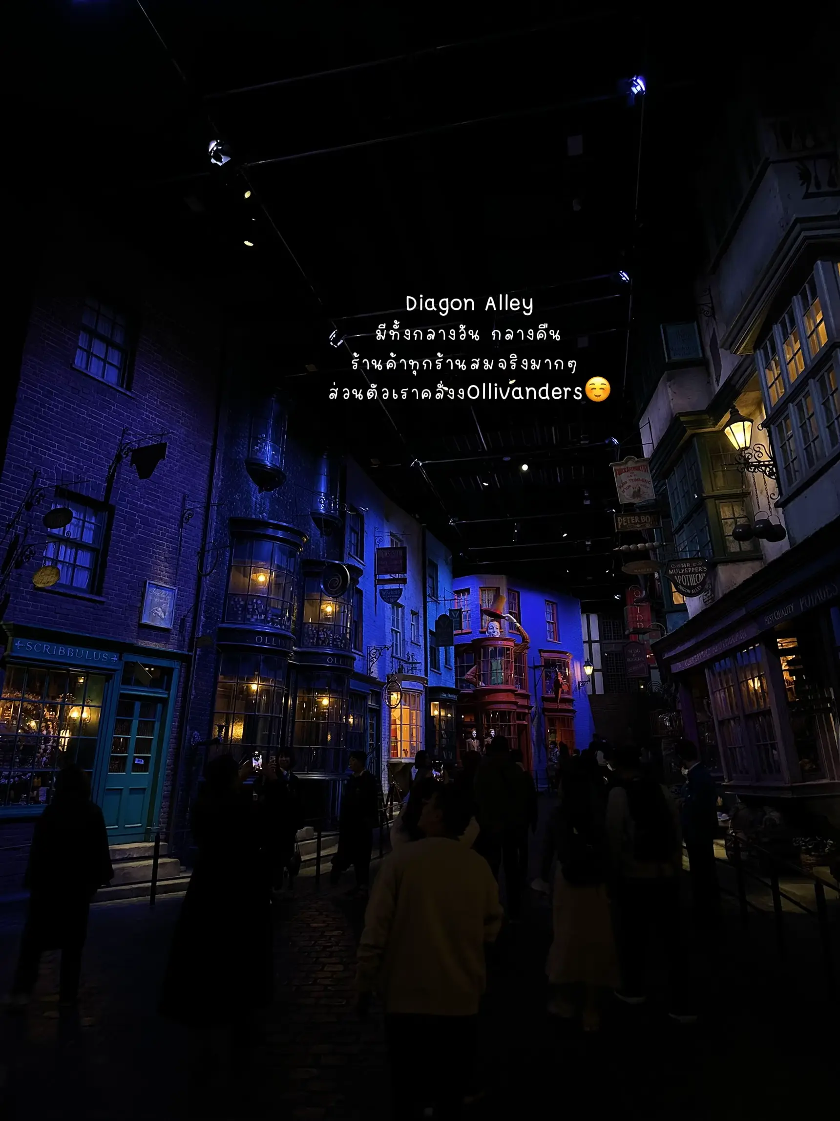 รีวิว Warner Bros. Studio Tour (Tokyo🇯🇵) | แกลเลอรีที่โพสต์โดย Toffee🧚🏻‍♀️ | Lemon8